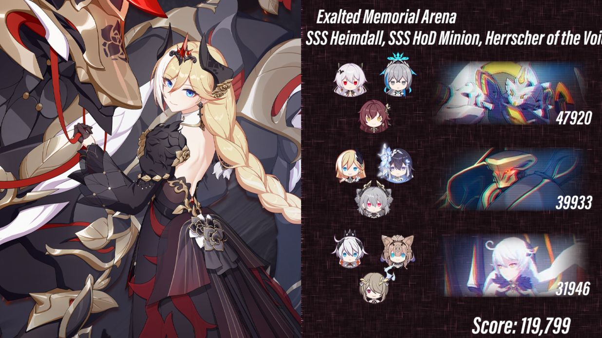 EX Memorial Arena - SSS Heimdall, SSS HoD Minion, Herrscher of the Void (119,799 Pts) Honkai ...
