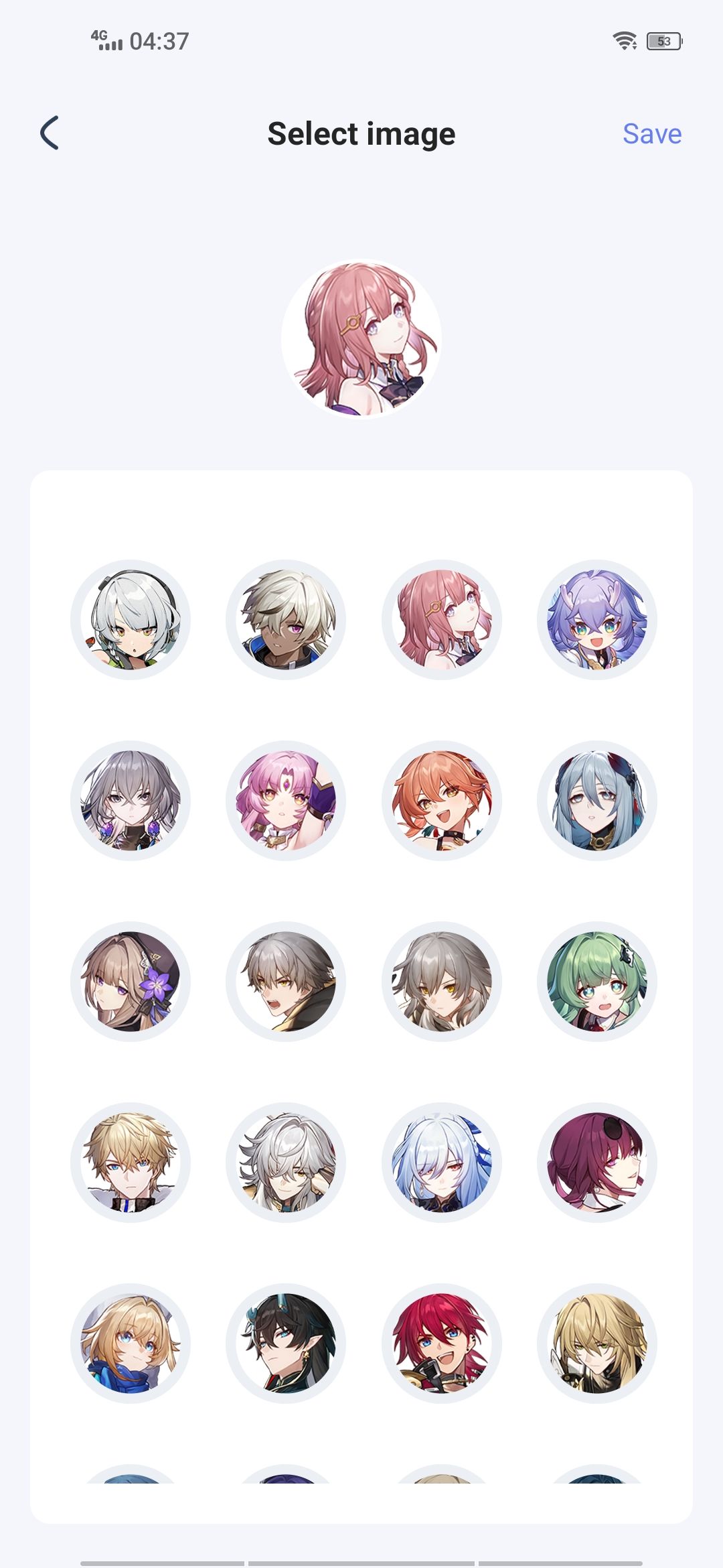 Good News! HSR Avatar Profile is finally here (>v