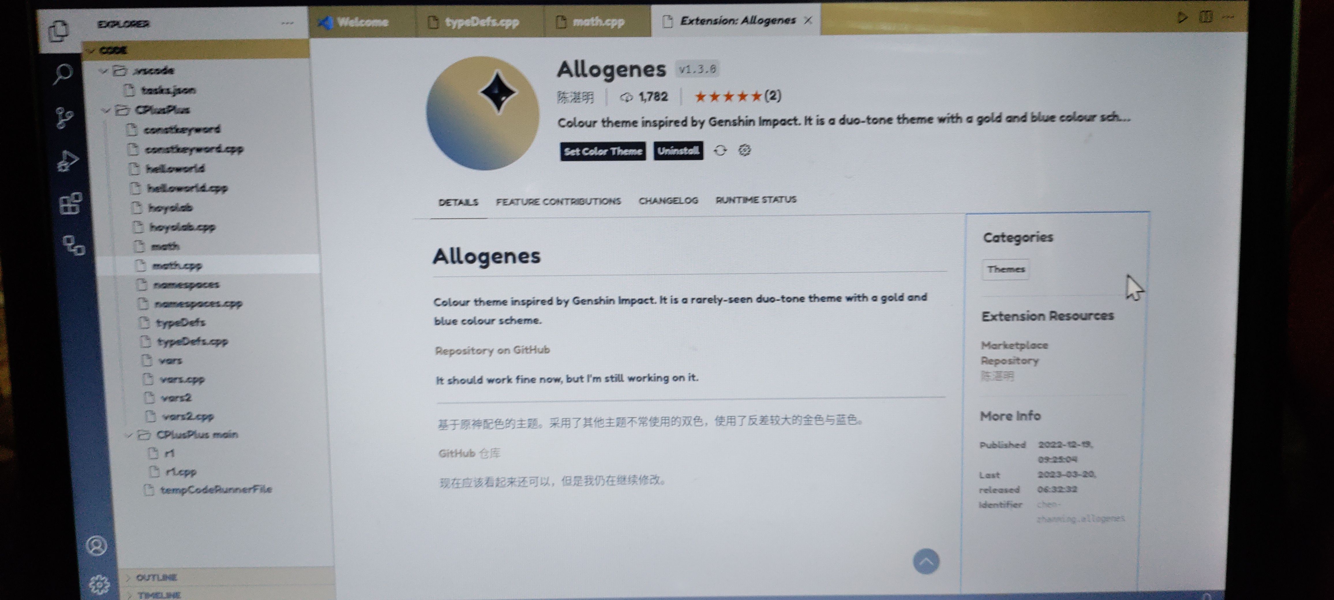 light theme + fredoka one = surprisingly good | HoYoLAB