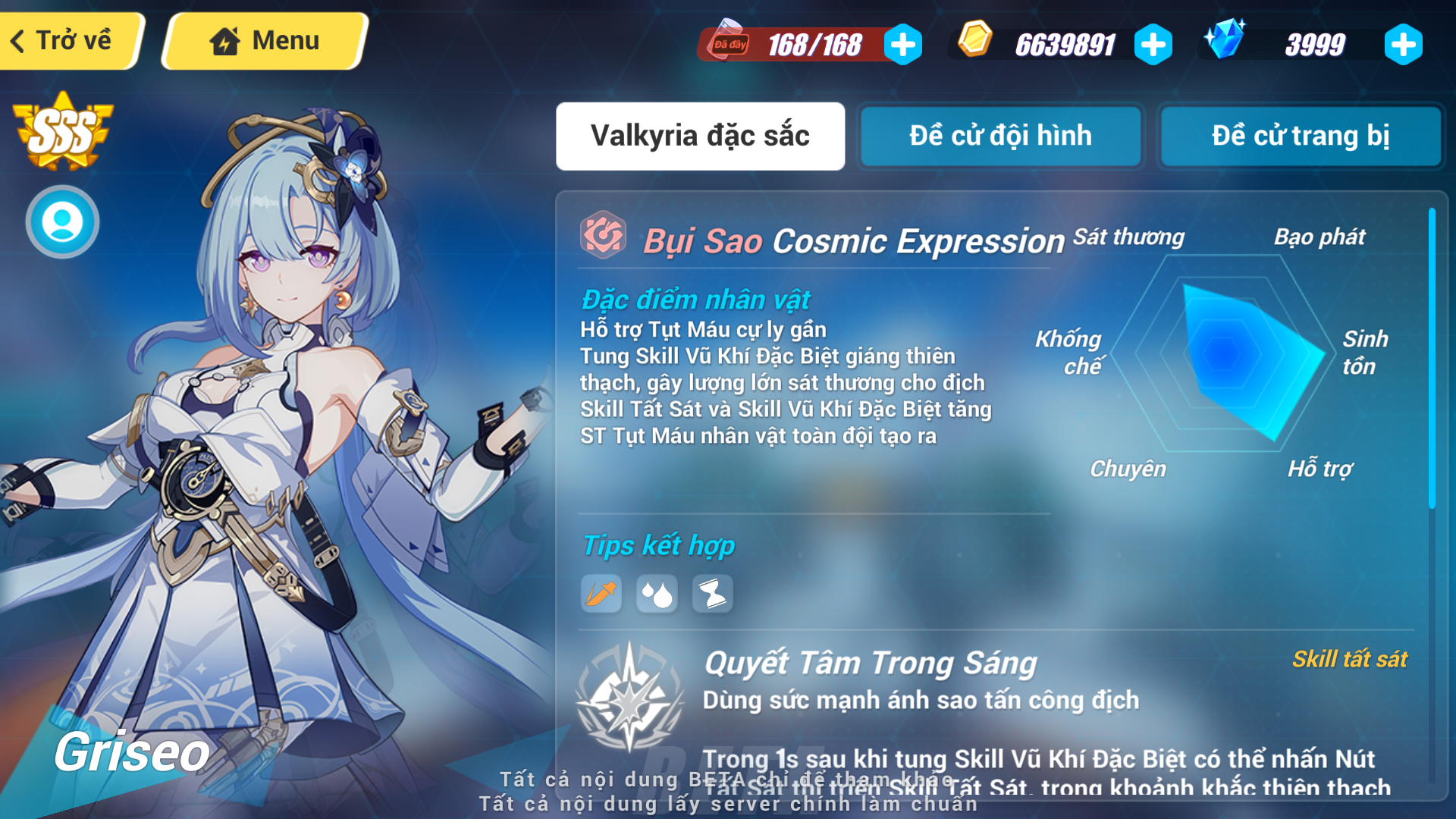 [V7.1] - Giới thiệu Valkyrie mới - [Cosmic Expression] Honkai Impact ...