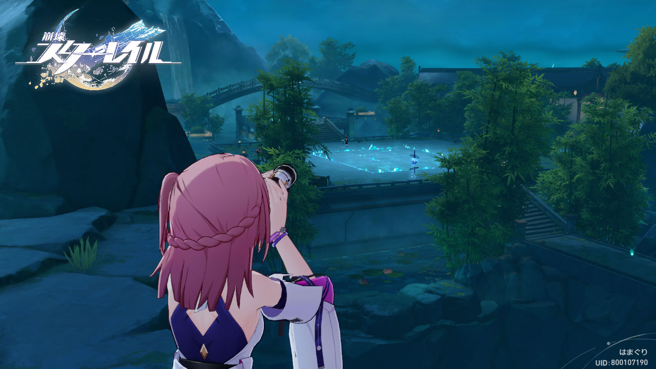 2023/11/24 Honkai: Star Rail | HoYoLAB