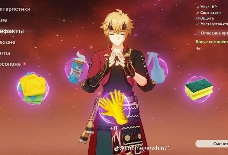 THOMAS BEST BUILD Genshin Impact | HoYoLAB