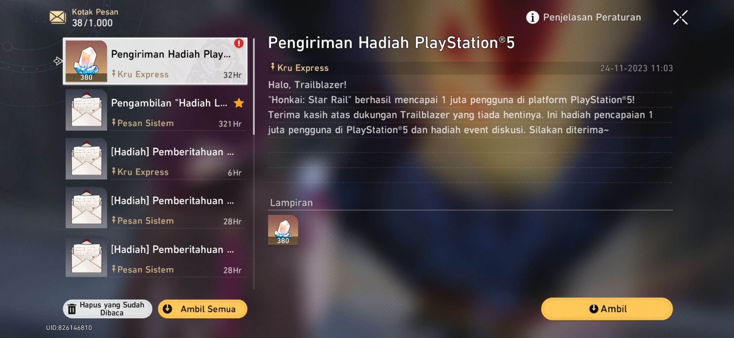 Hadiah Perayaan 1 Juta Pengguna HSR di PS5 Honkai: Star Rail | HoYoLAB