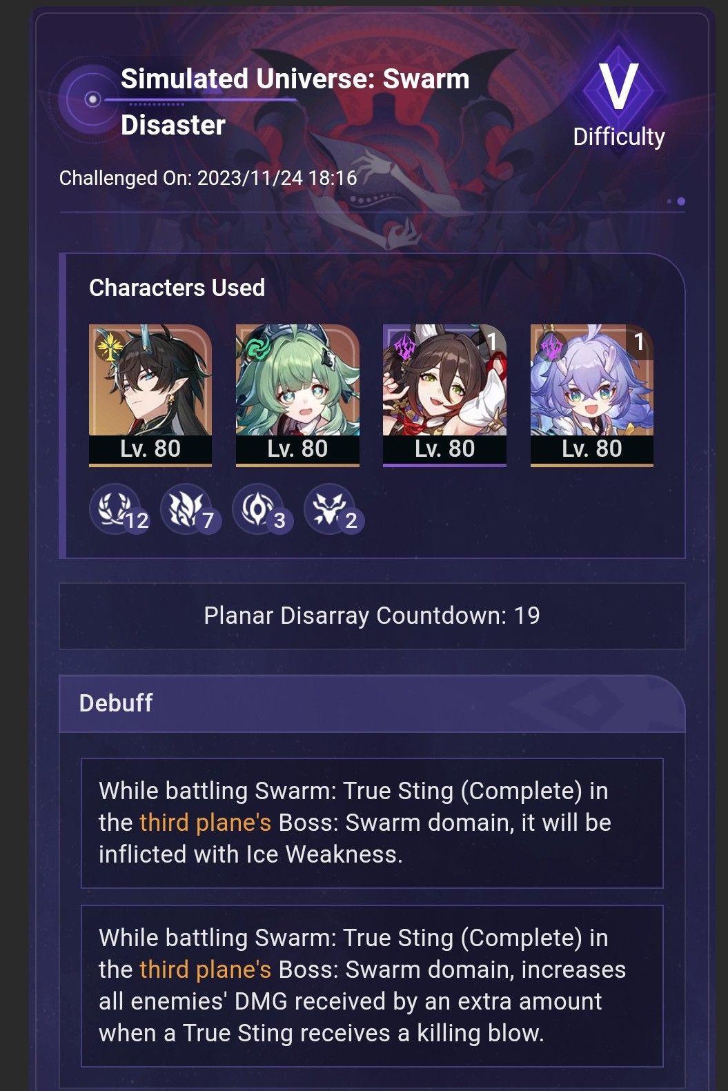 1st Time clearing swarm disaster V Honkai: Star Rail | HoYoLAB