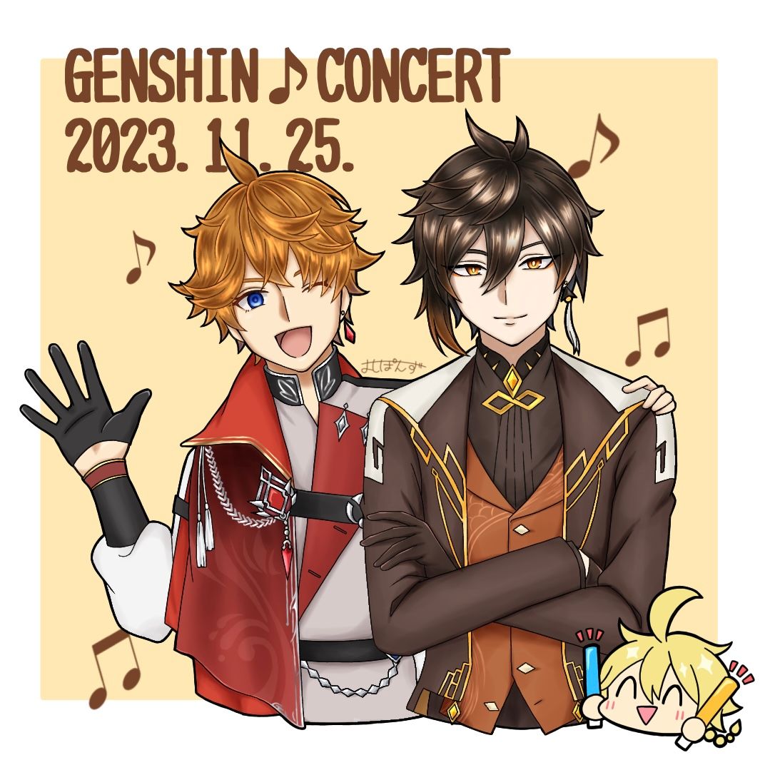Genshin Concert Genshin Impact | HoYoLAB