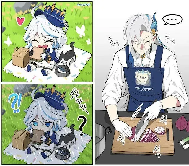 Fontaine memes Genshin Impact | HoYoLAB