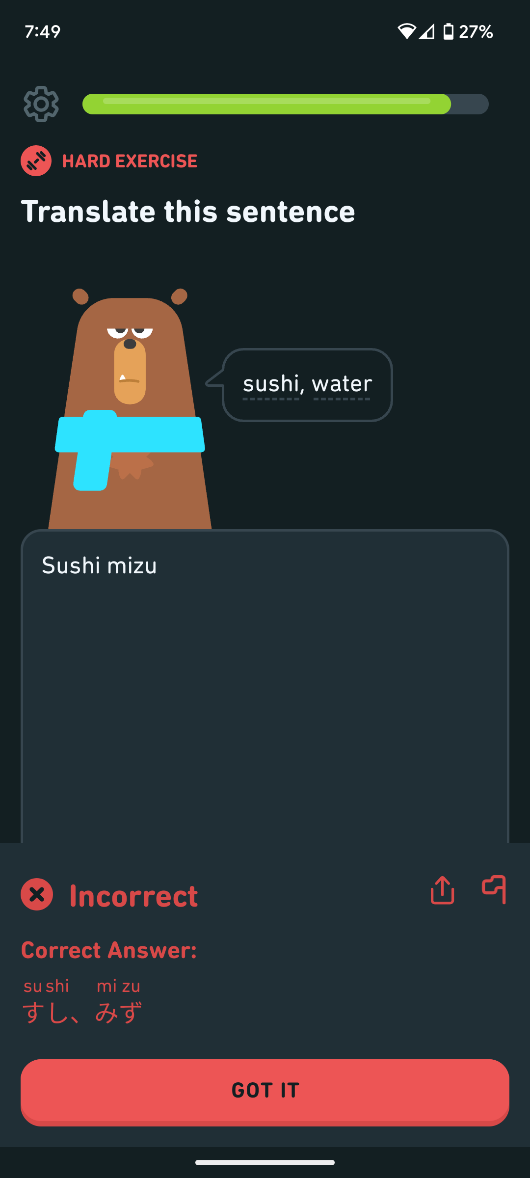 pookie.... that's what I typed | HoYoLAB