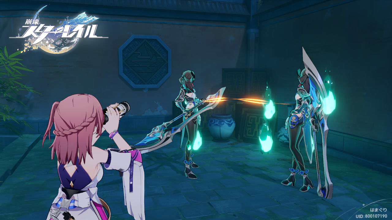 2023/11/25 Honkai: Star Rail | HoYoLAB