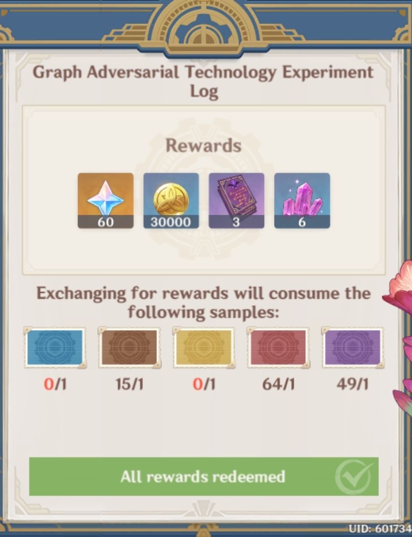 [ENDED] Graph Adversarial Technology Experiment Log - Sample Exchange ...