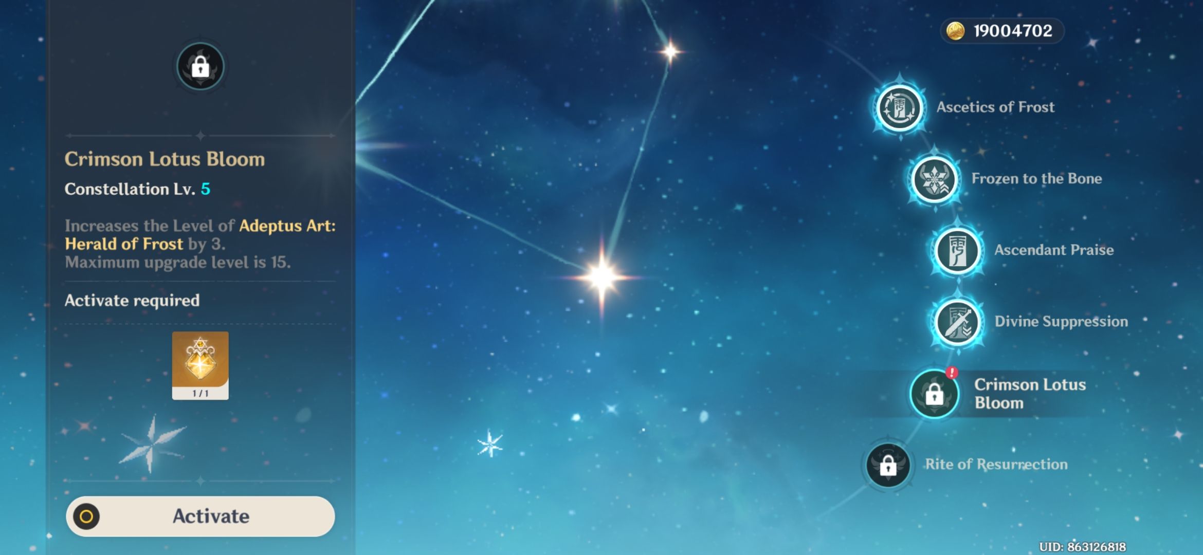 Imagine losing 50-50 Again and you remain UNFAZED! Genshin Impact | HoYoLAB