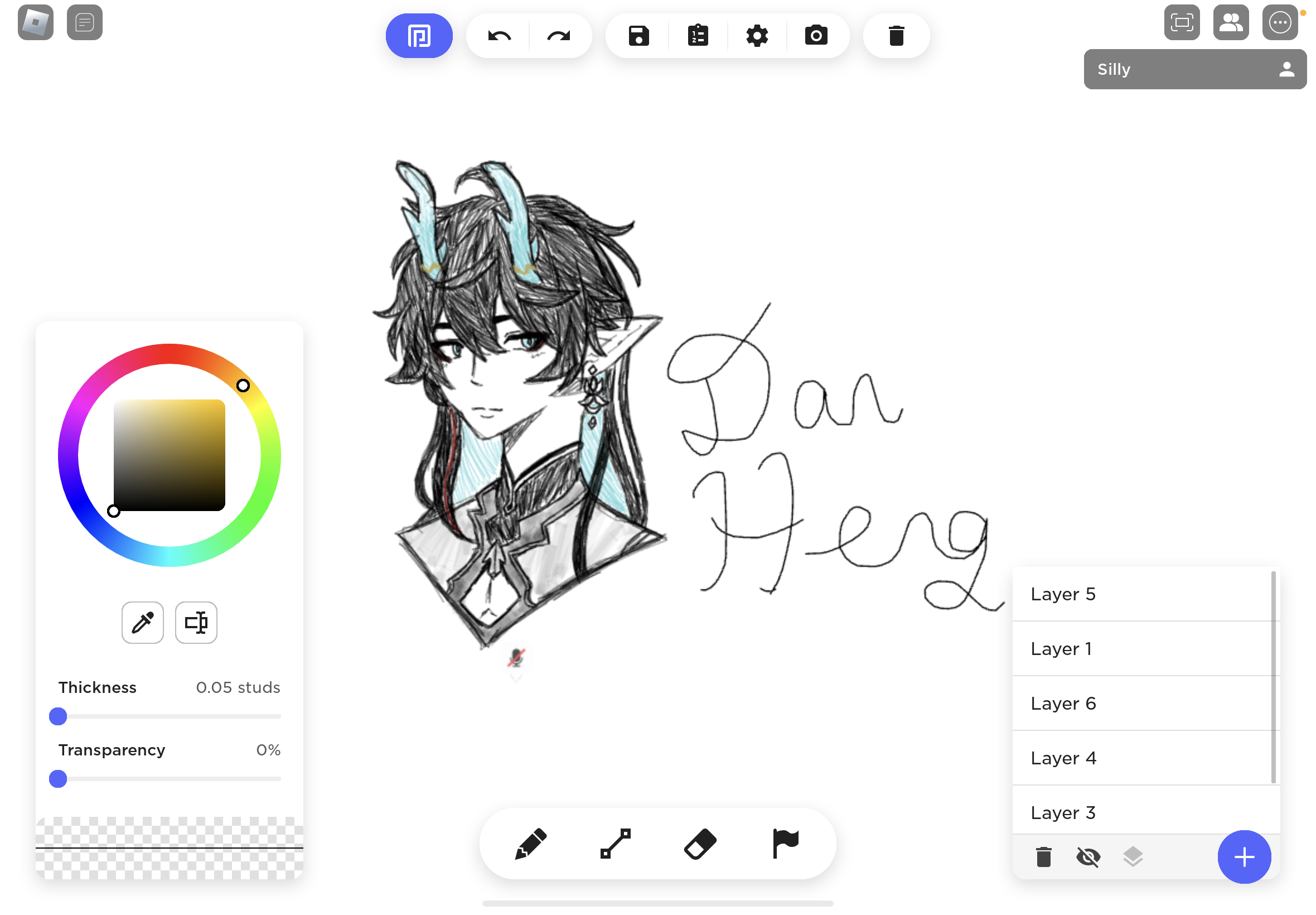 Dan Heng IL Honkai: Star Rail | HoYoLAB