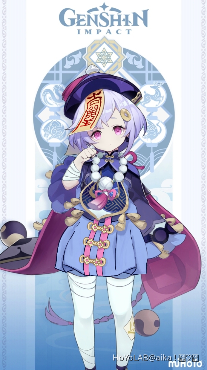 My Qiqi Redesign/ Edit ! Genshin Impact | HoYoLAB