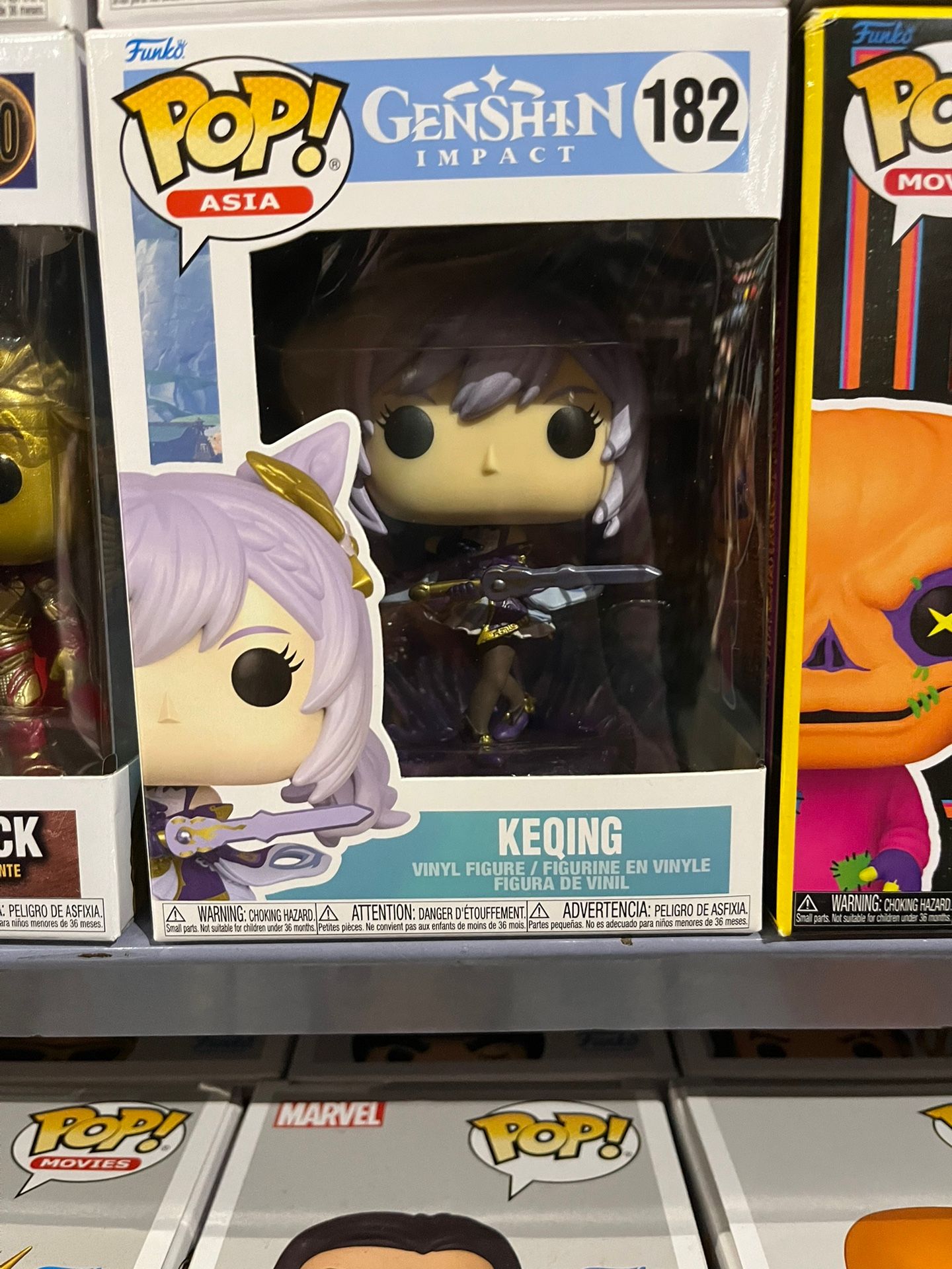 Genshin Funko Pops? Genshin Impact | HoYoLAB
