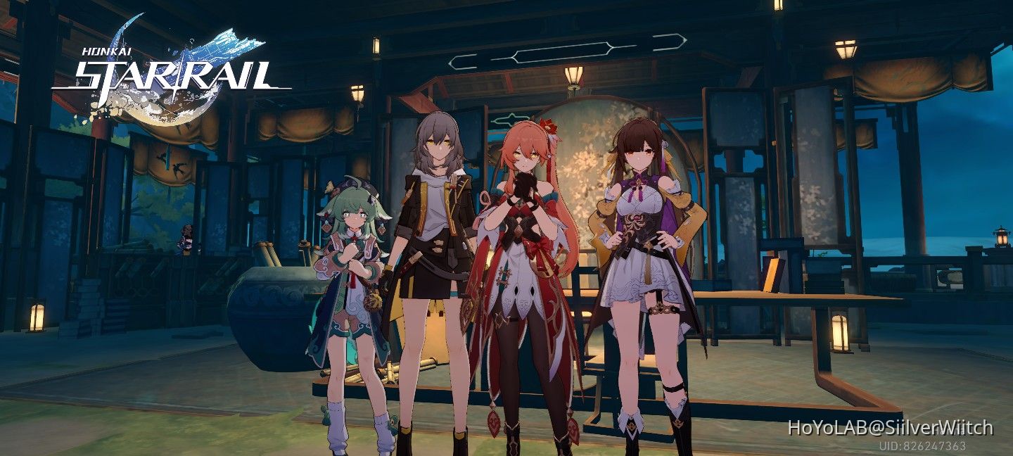 Ghost Hunter professionals! Honkai: Star Rail | HoYoLAB