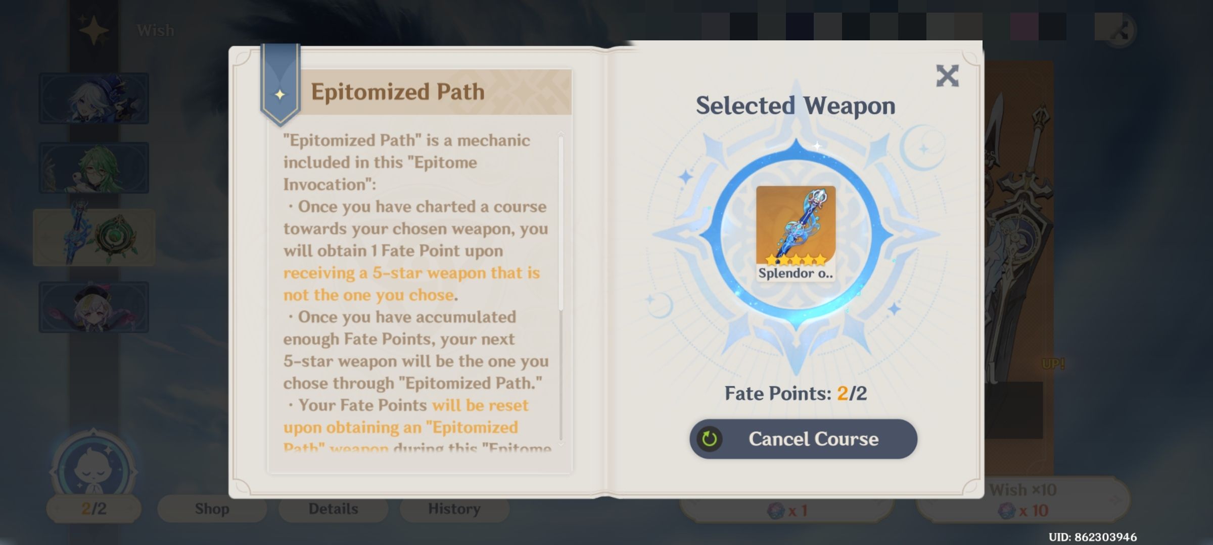 i want the sword 😭 not another donut 😭 Genshin Impact | HoYoLAB