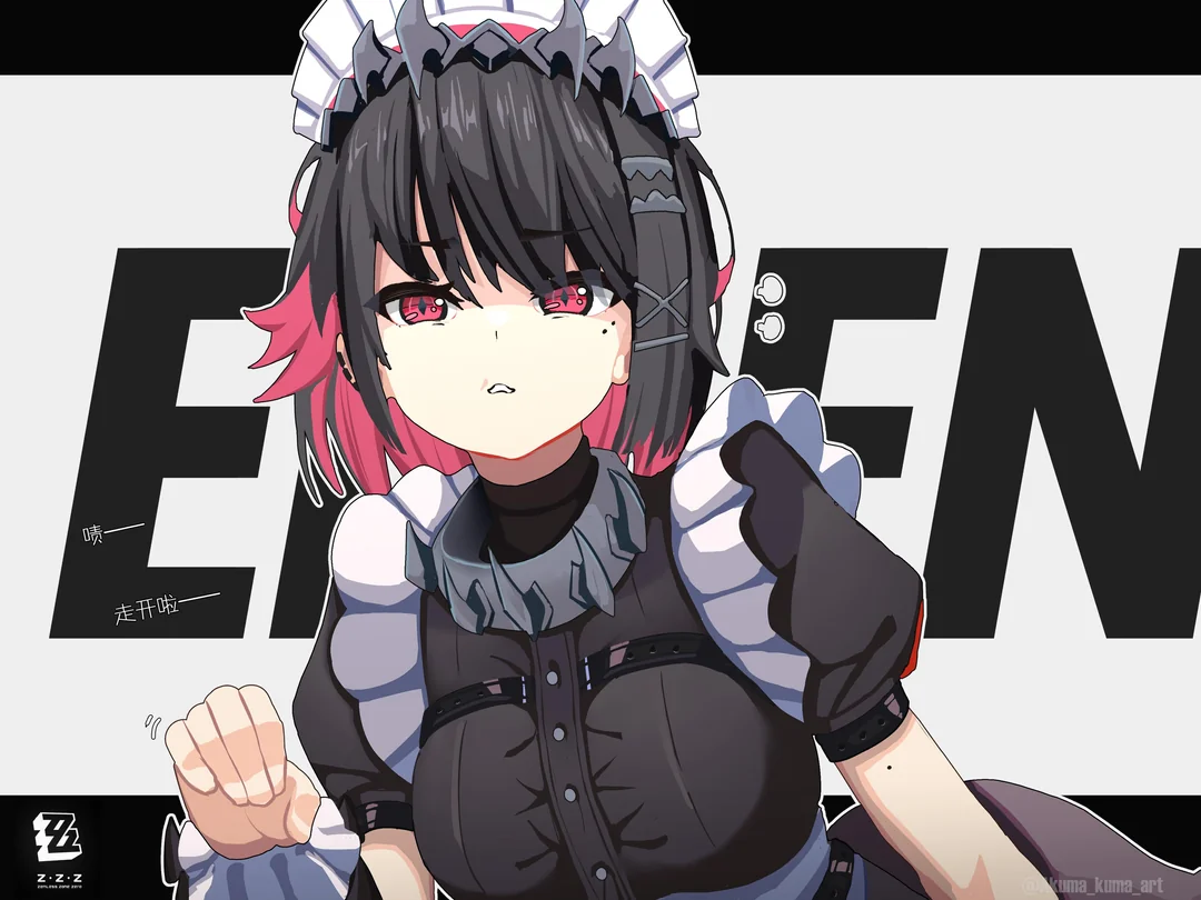 So I drew this Shark girl Ellen today, is she gonna be a Tsundere or ...