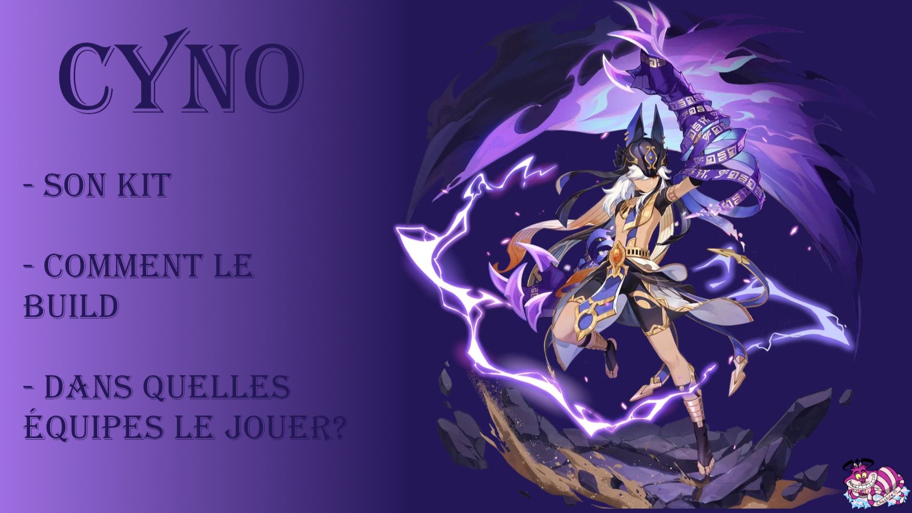 [Guide pour la version 4.2] Cyno : son kit, comment le build et dans ...