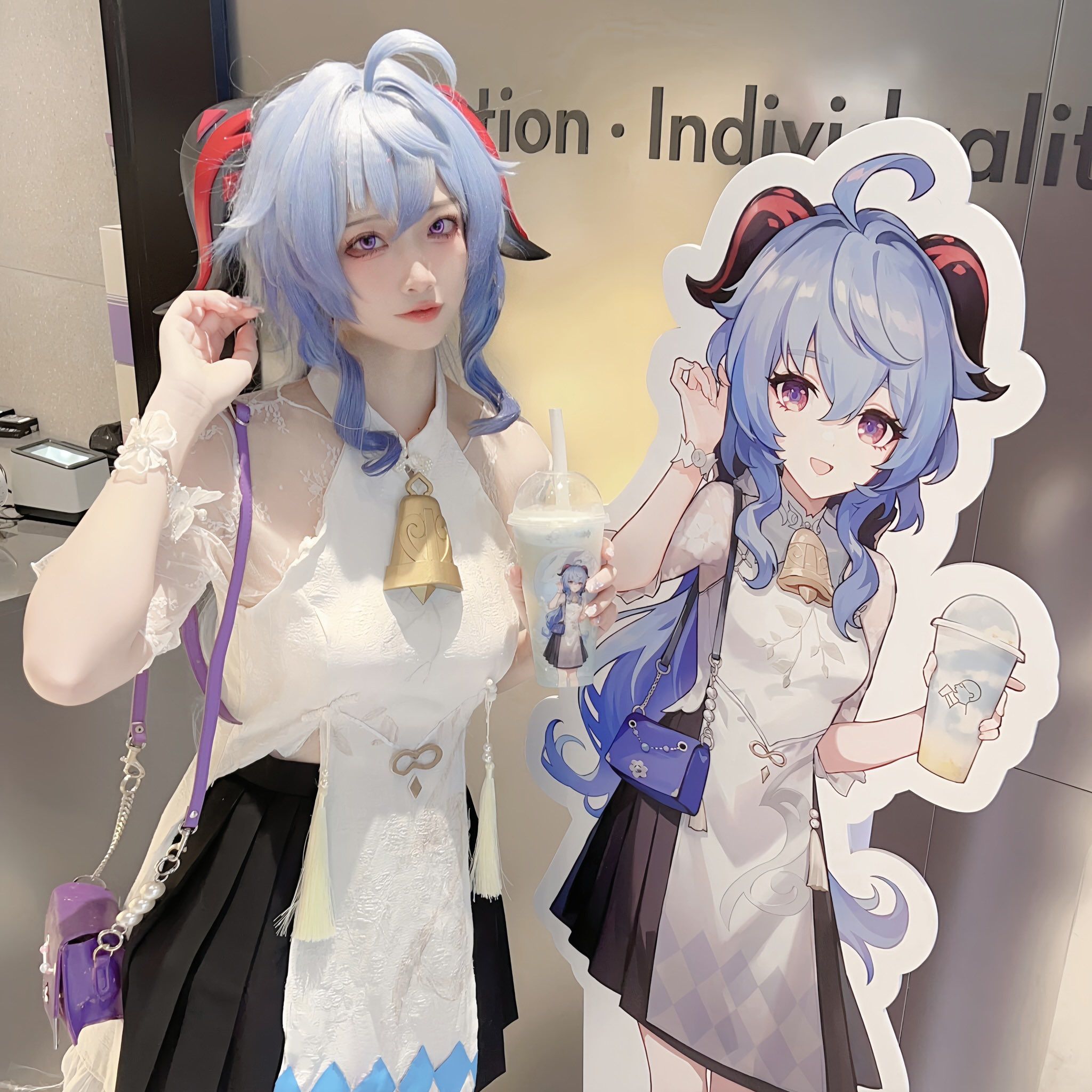 Ganyu Cosplay Genshin Impact | HoYoLAB