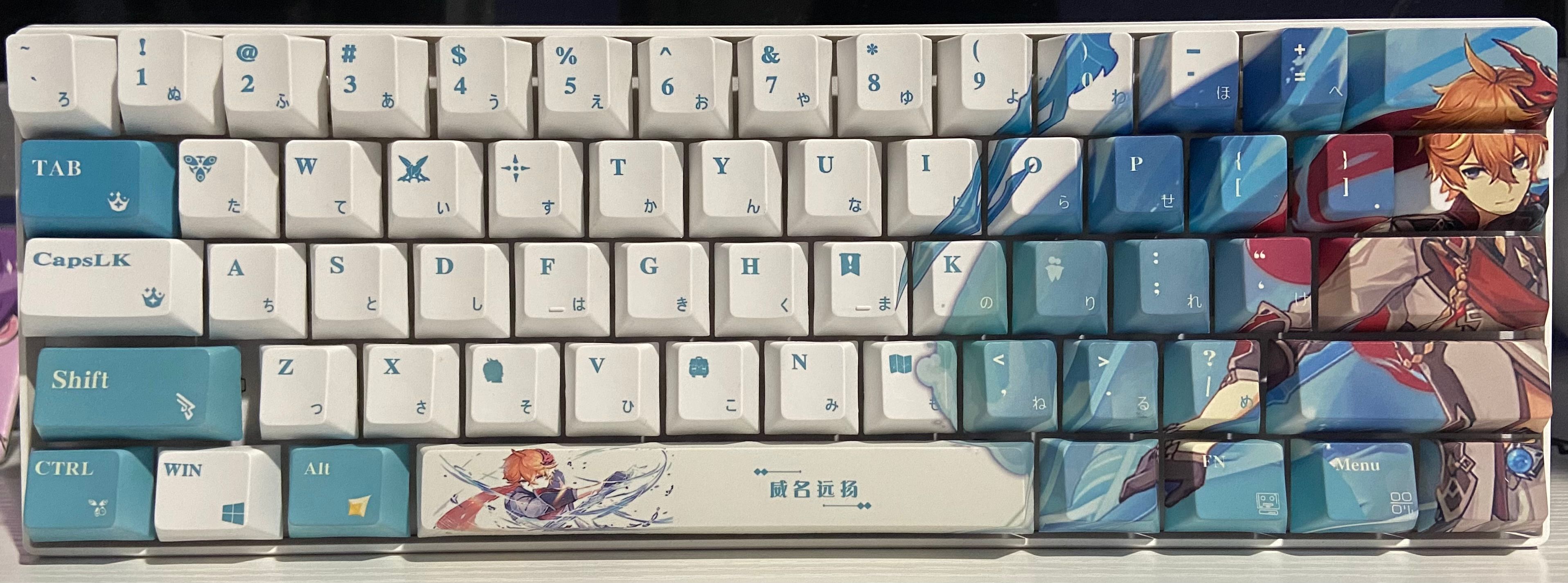 Childe Keyboard Genshin Impact | HoYoLAB