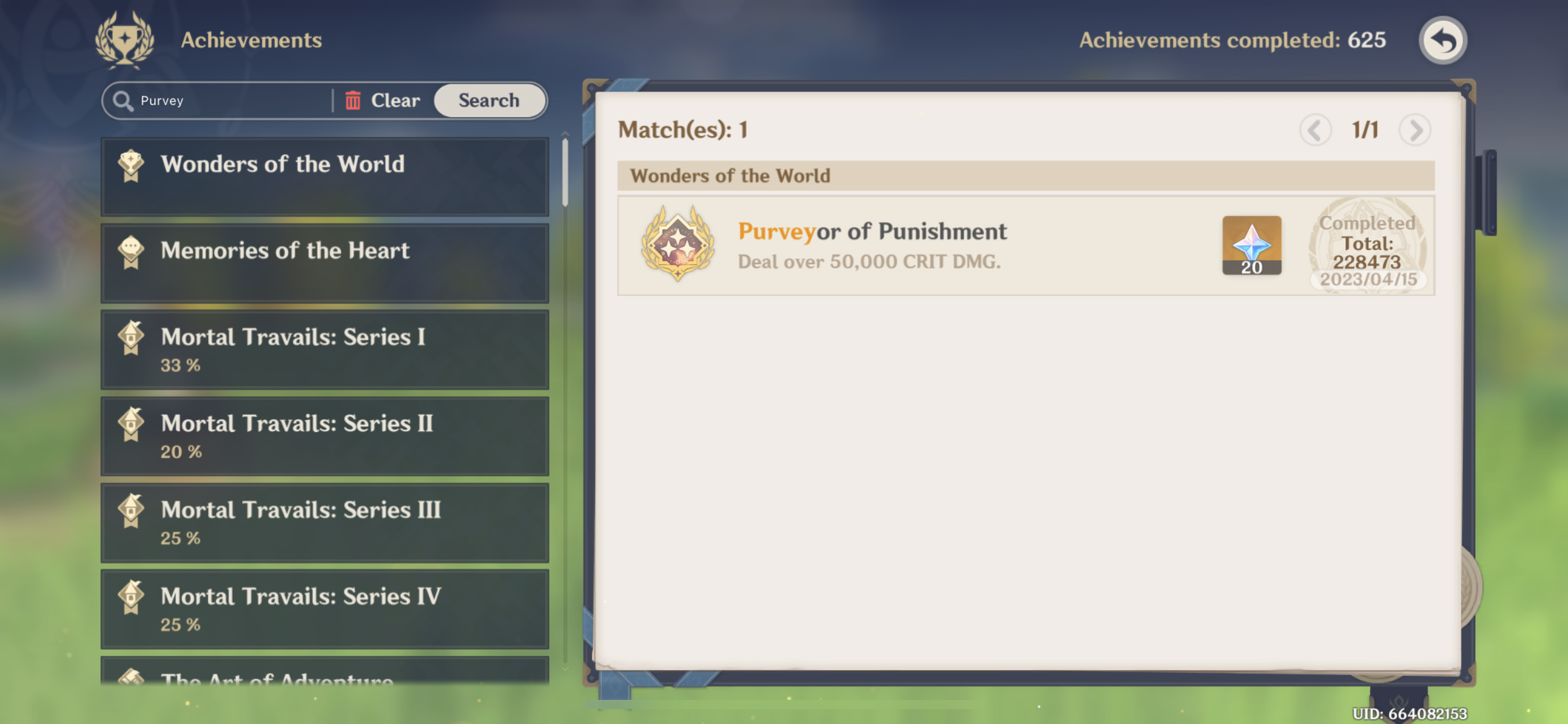 Thank you vv domain Genshin Impact | HoYoLAB