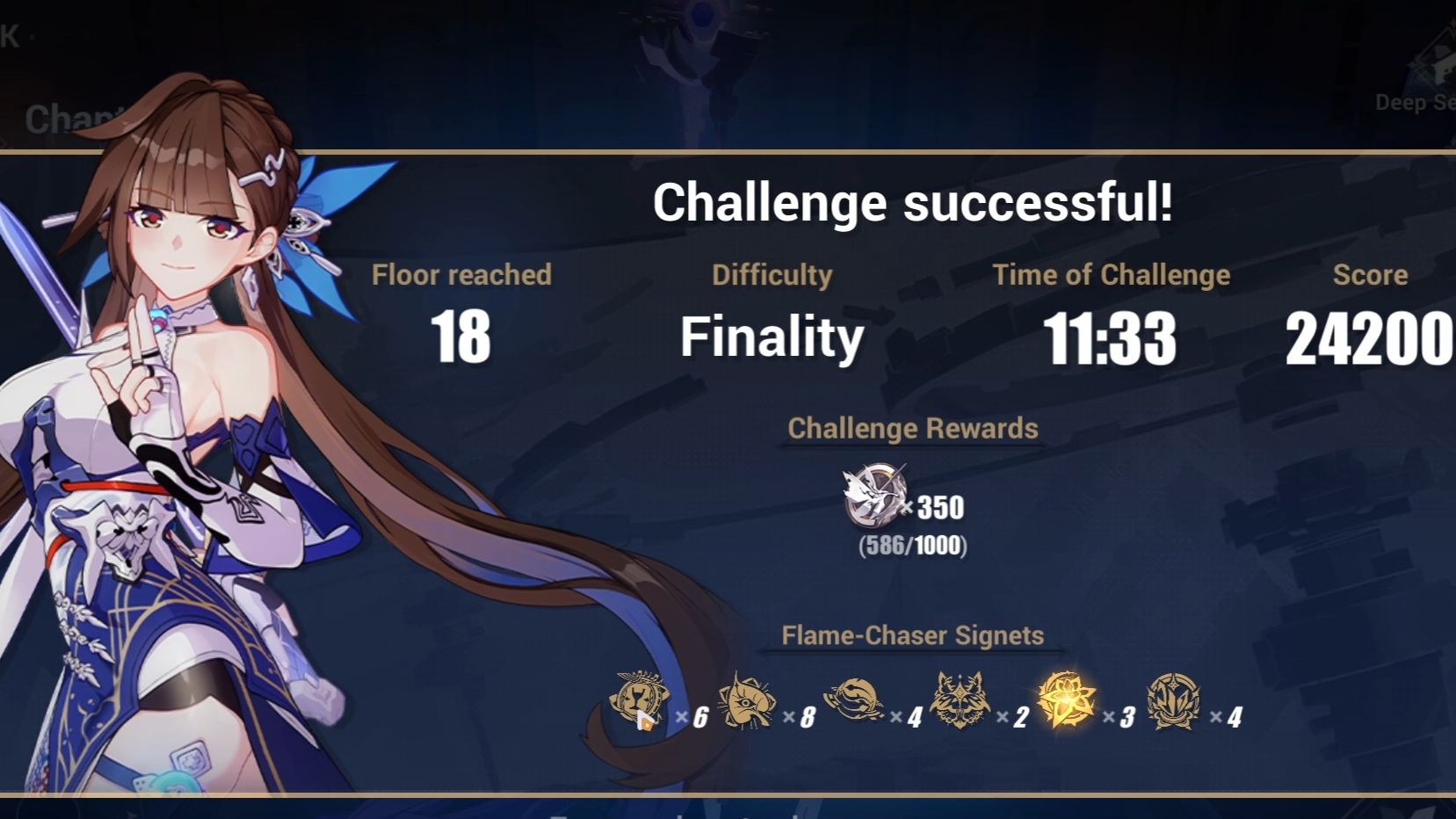 [WEEKLY ELYSIAN REALM ] Jade Knight - Unlimited Sword Play | 7.0 Elysian Realm FINALITY ...