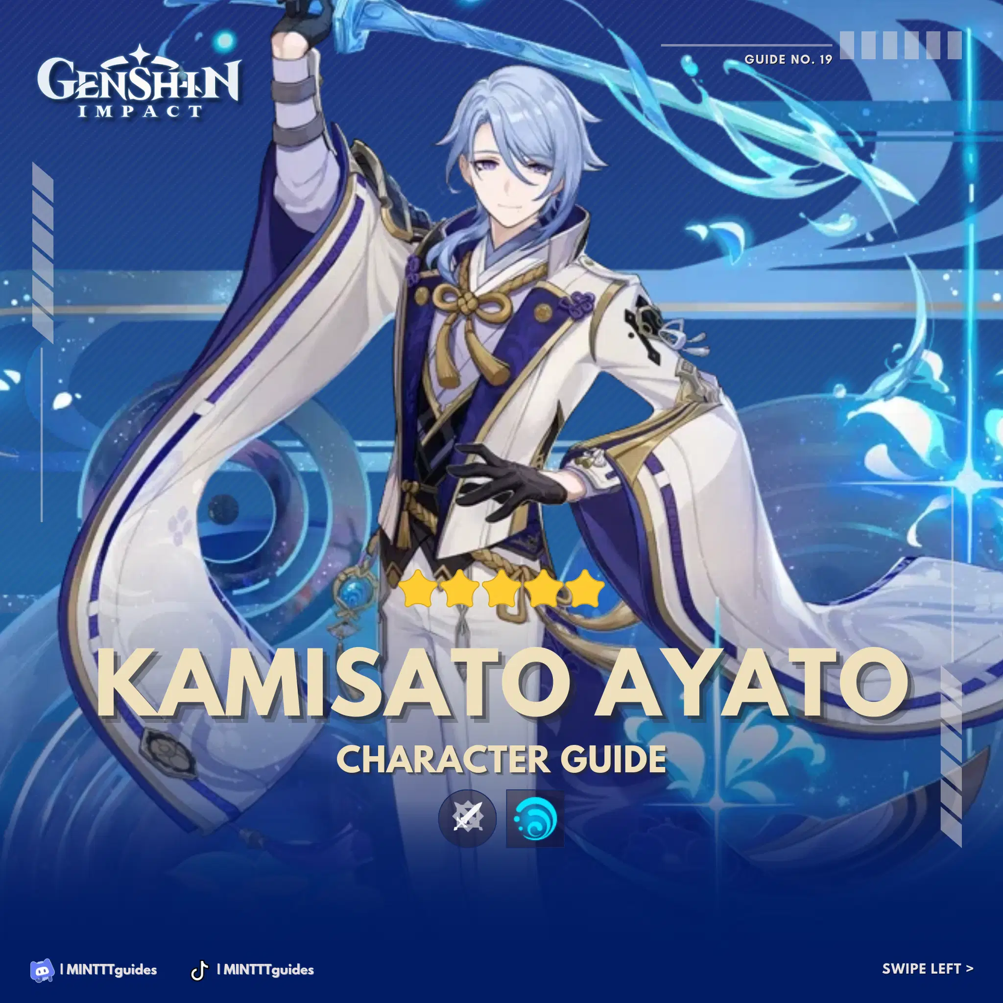 KAMISATO AYATO - BUILD GUIDE (V4.2) | GENSHIN IMPACT Genshin Impact ...