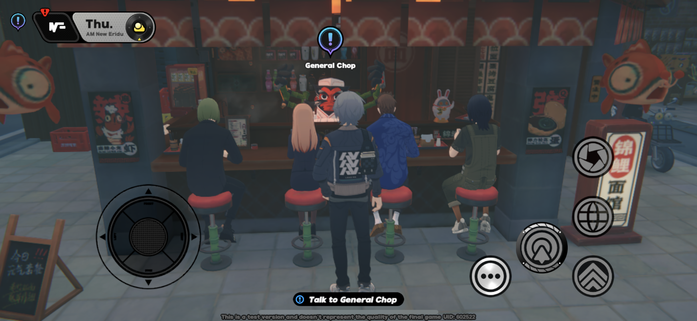 General Chop Bug? Zenless Zone Zero | HoYoLAB