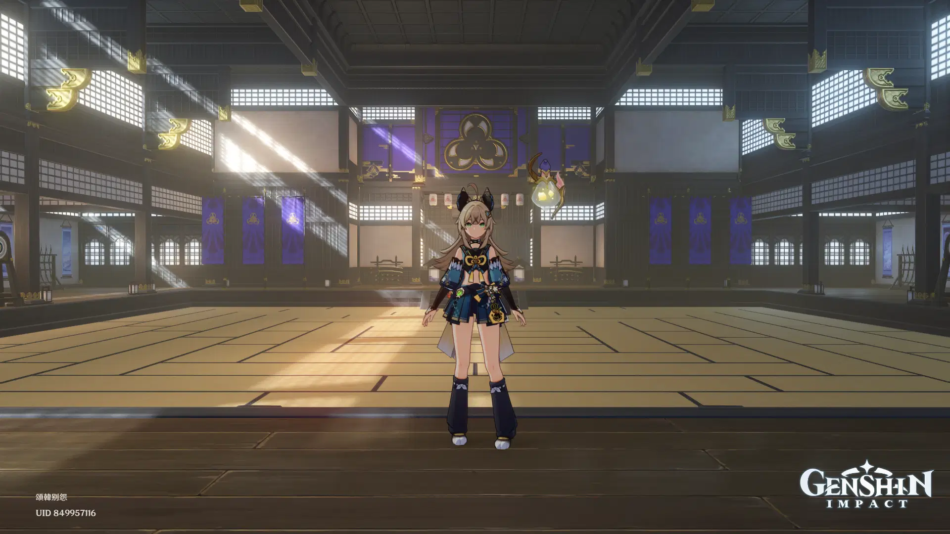 Nhân vật nhân viên giao hàng công ty chuyển phát Komaniya tại Inazuma ...