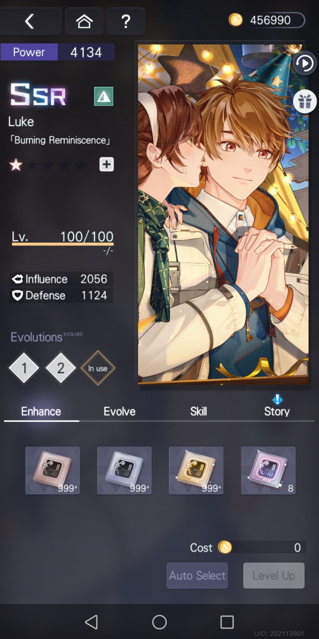 Got Luke's Bday card! 🎉🎉🎉 Tears of Themis | HoYoLAB