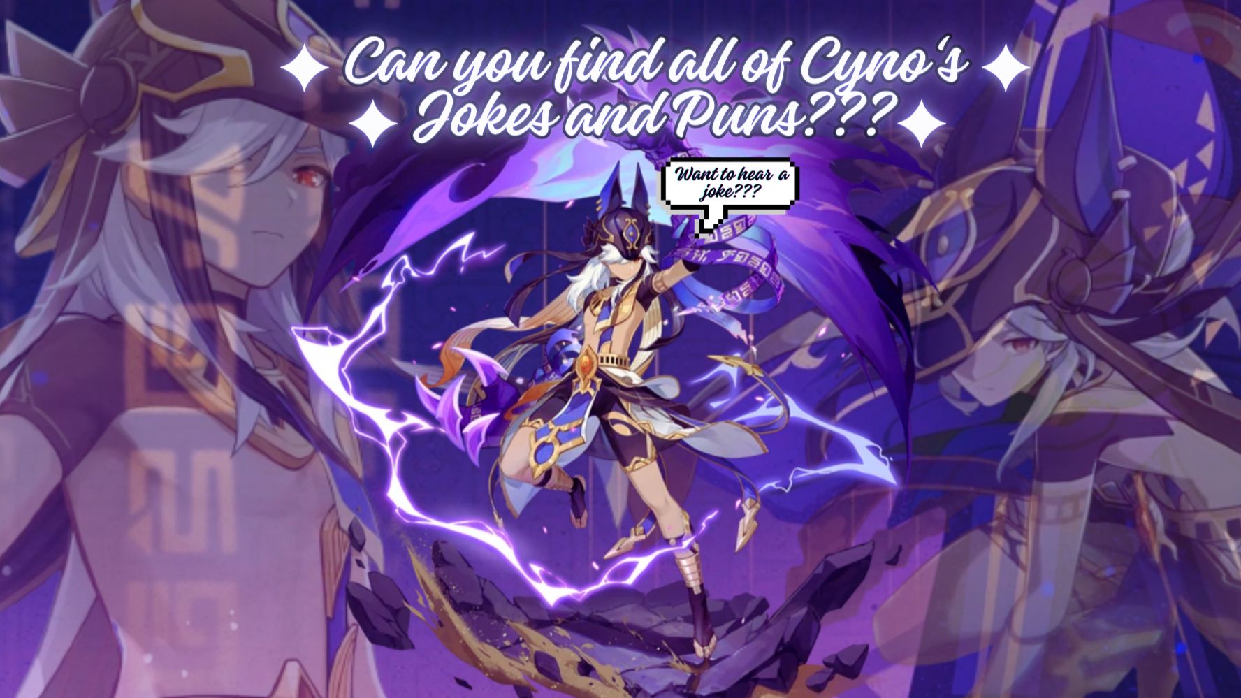 Can you find all the Cyno jokes and puns??? Genshin Impact | HoYoLAB