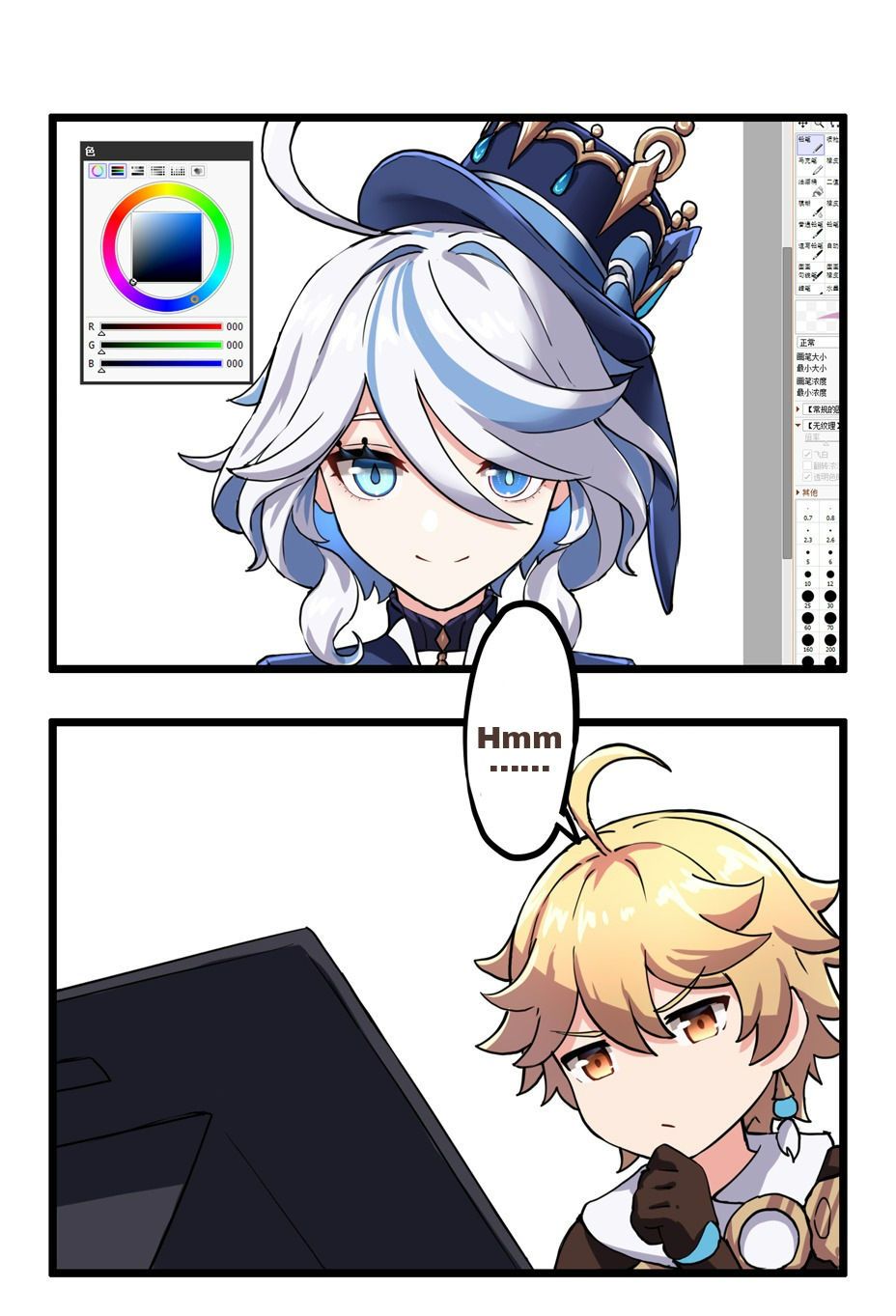 Furina Early Design Genshin Impact | HoYoLAB