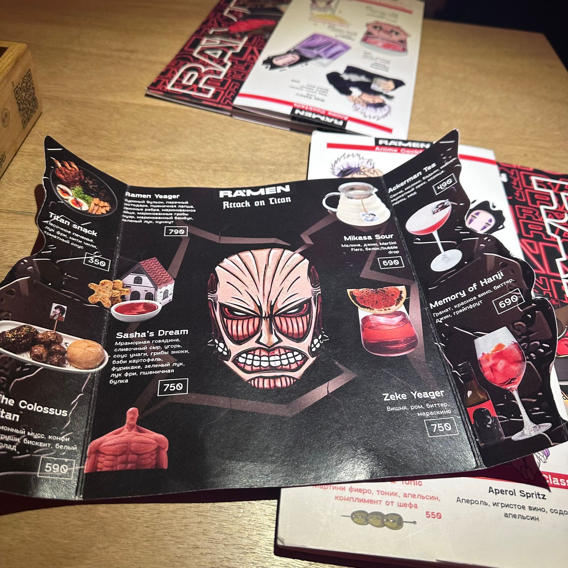 О, да. Мы тоже там были. Атака Титанов в Ra’men🍜 | HoYoLAB