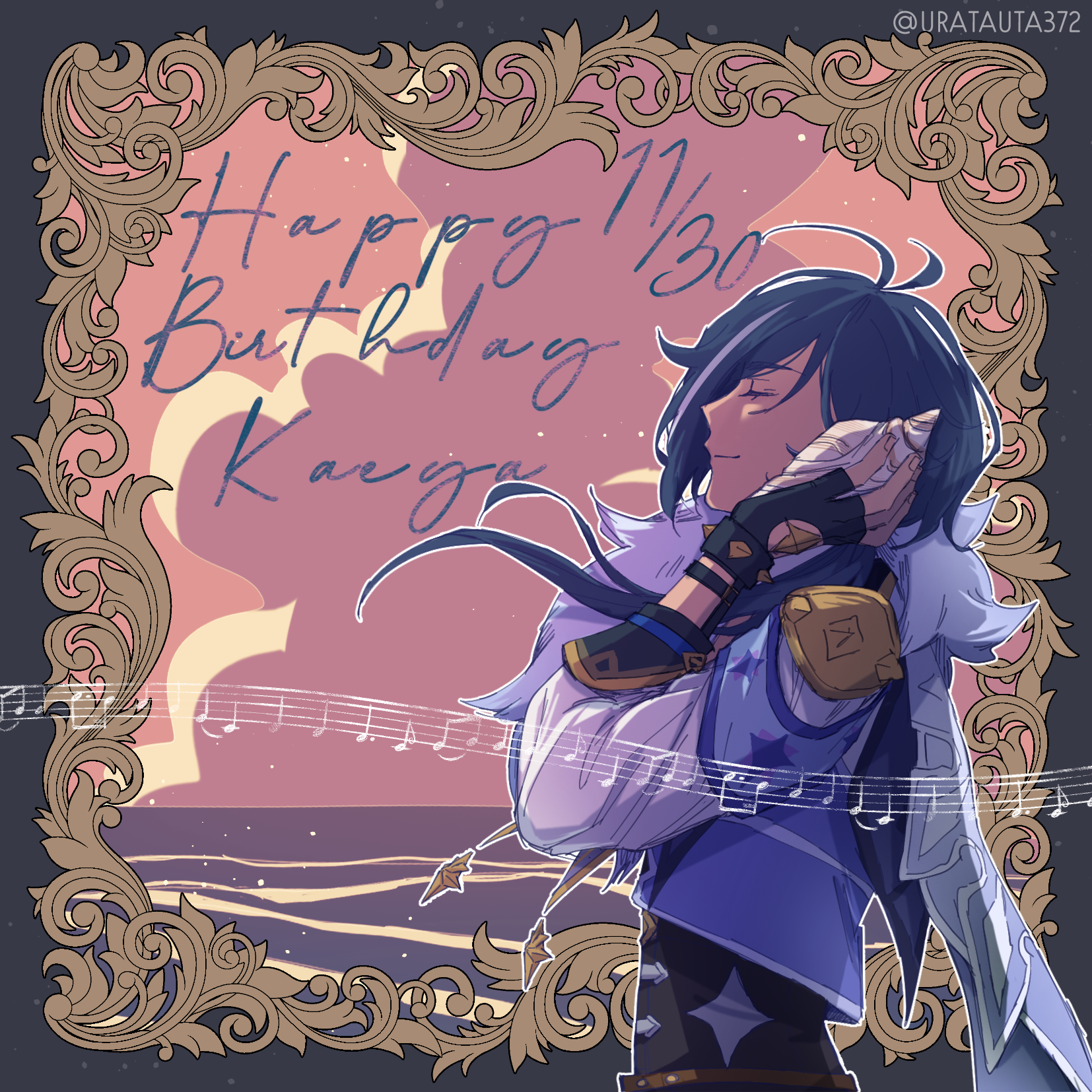 Happy Birthday, my man 🥂 Genshin Impact | HoYoLAB