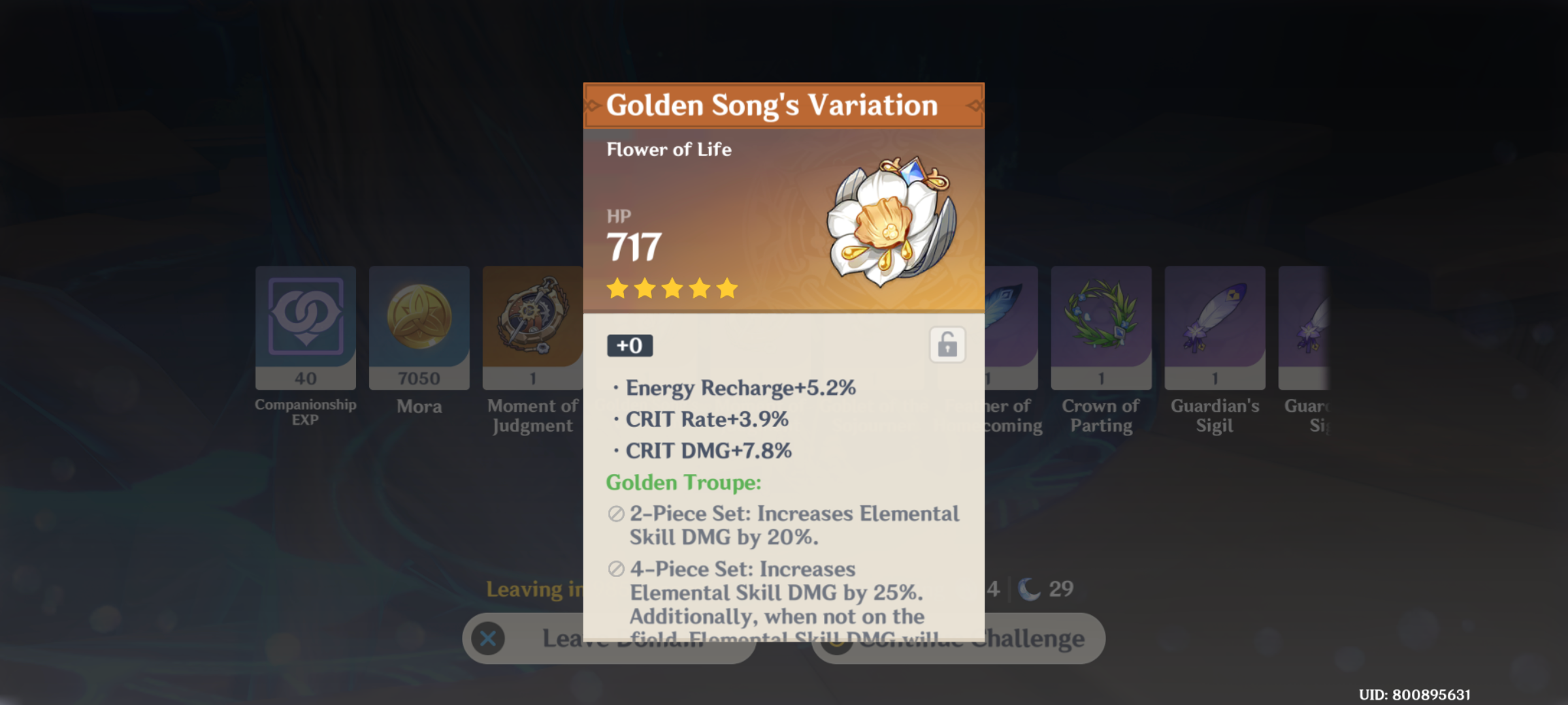 hmmm Genshin Impact | HoYoLAB