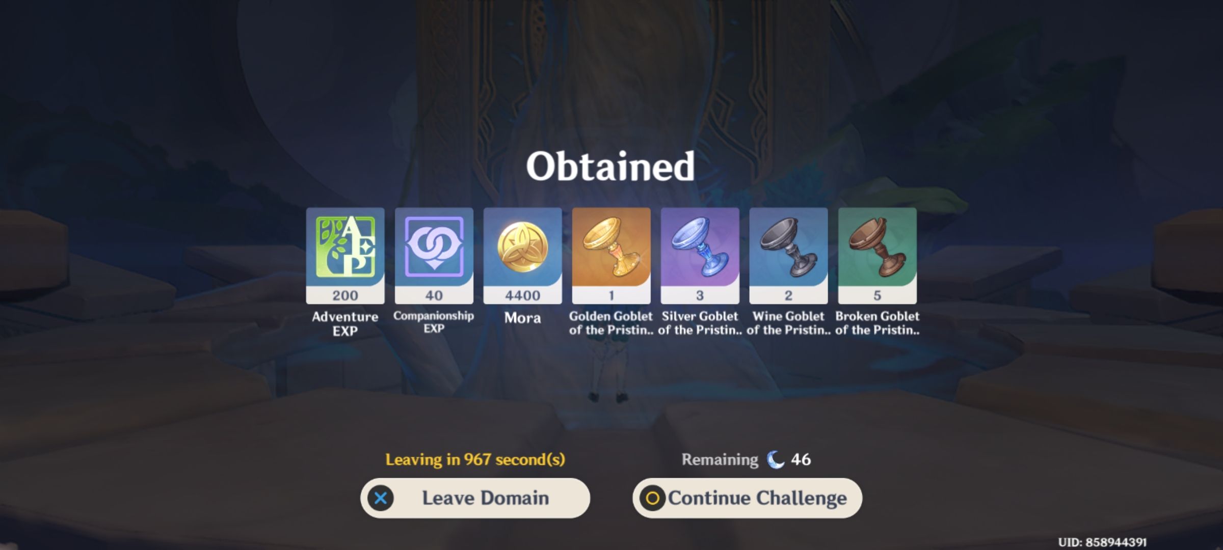 Weapon Ascension Material Genshin Impact | HoYoLAB