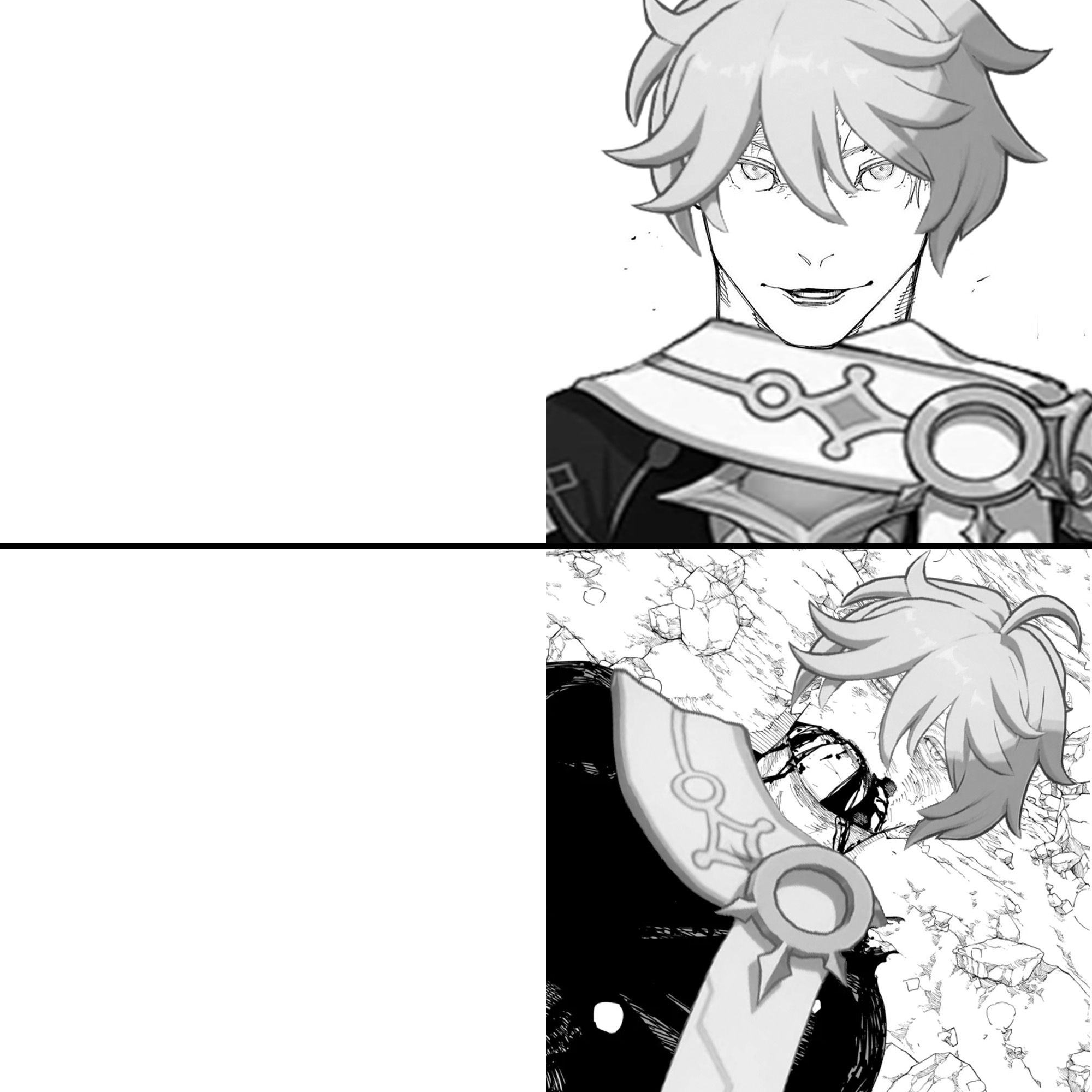  Nah I d Win But It s Aether Meme Template Example In Comments