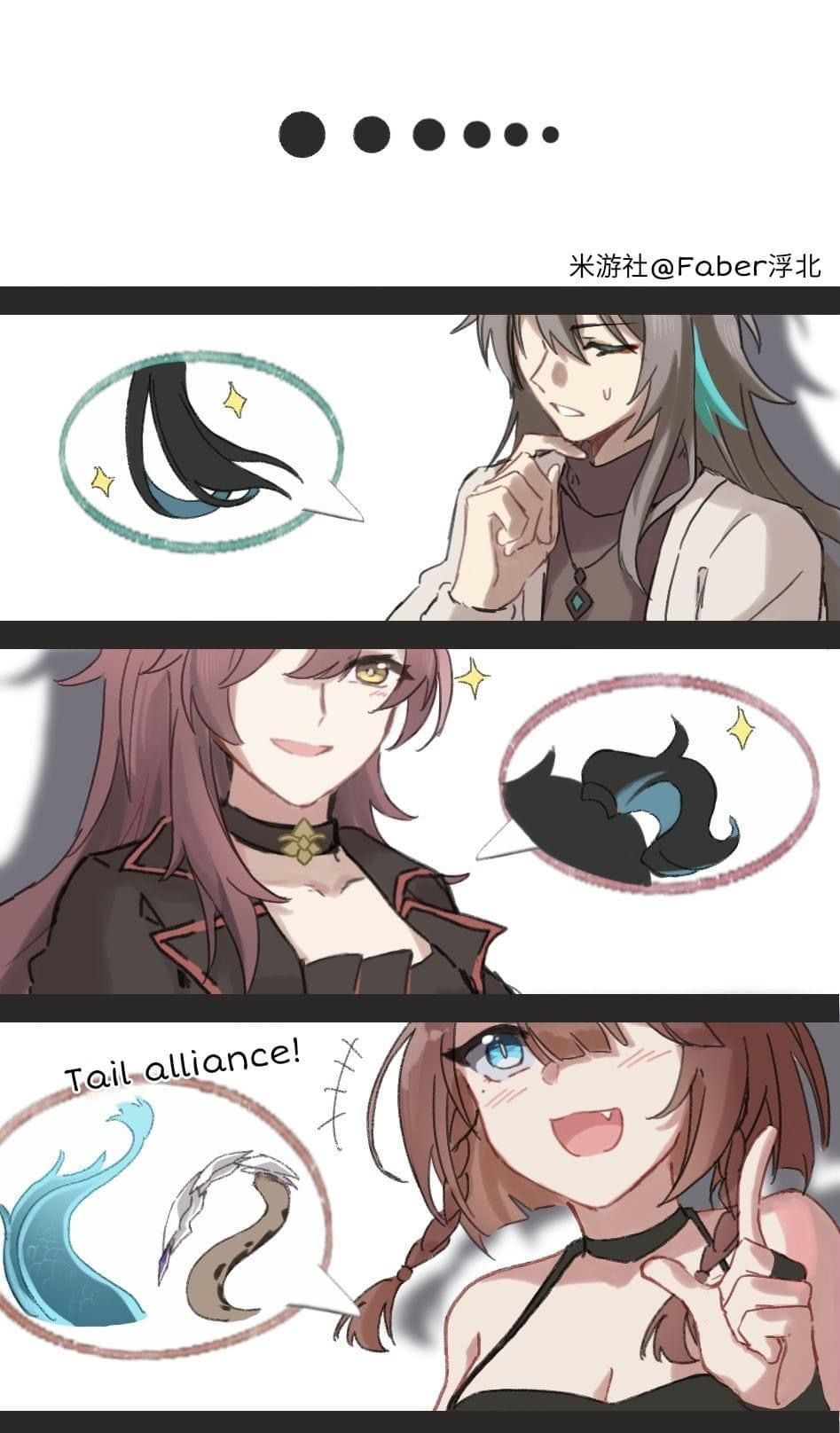 Dang Heng thành Flame Chaser :) Honkai: Star Rail | HoYoLAB