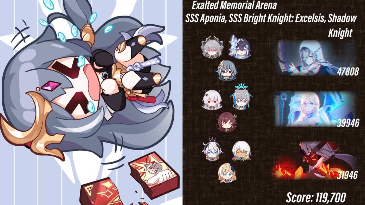 EX Memorial Arena - SSS Aponia, SSS Bright Knight: Excelsis, Shadow Knight (119,700 Pts) Honkai ...