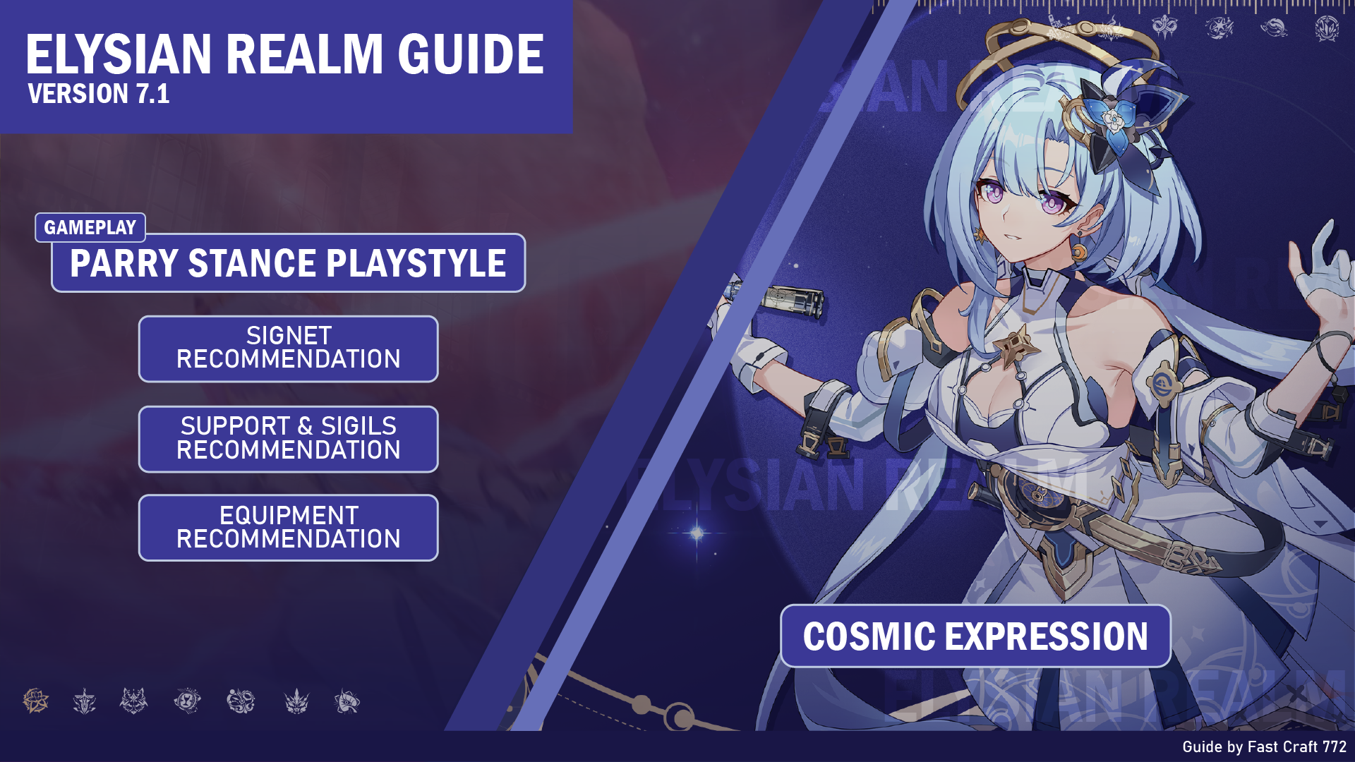[Version 7.1 Beta] Cosmic Expression - Parry Stance Playstyle Elysian Realm Recommendation Guide ...