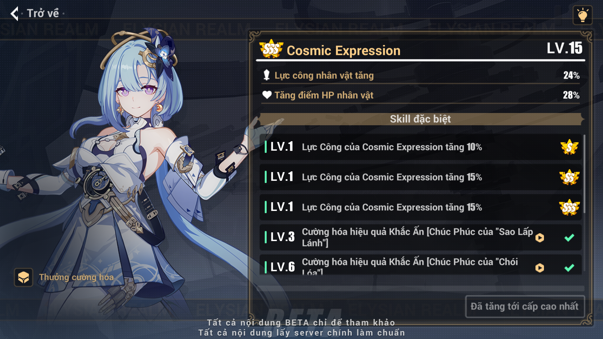 [V7.1] - Chiến lược Vùng Đất Xưa Cũ - [Cosmic Expression] Honkai Impact ...
