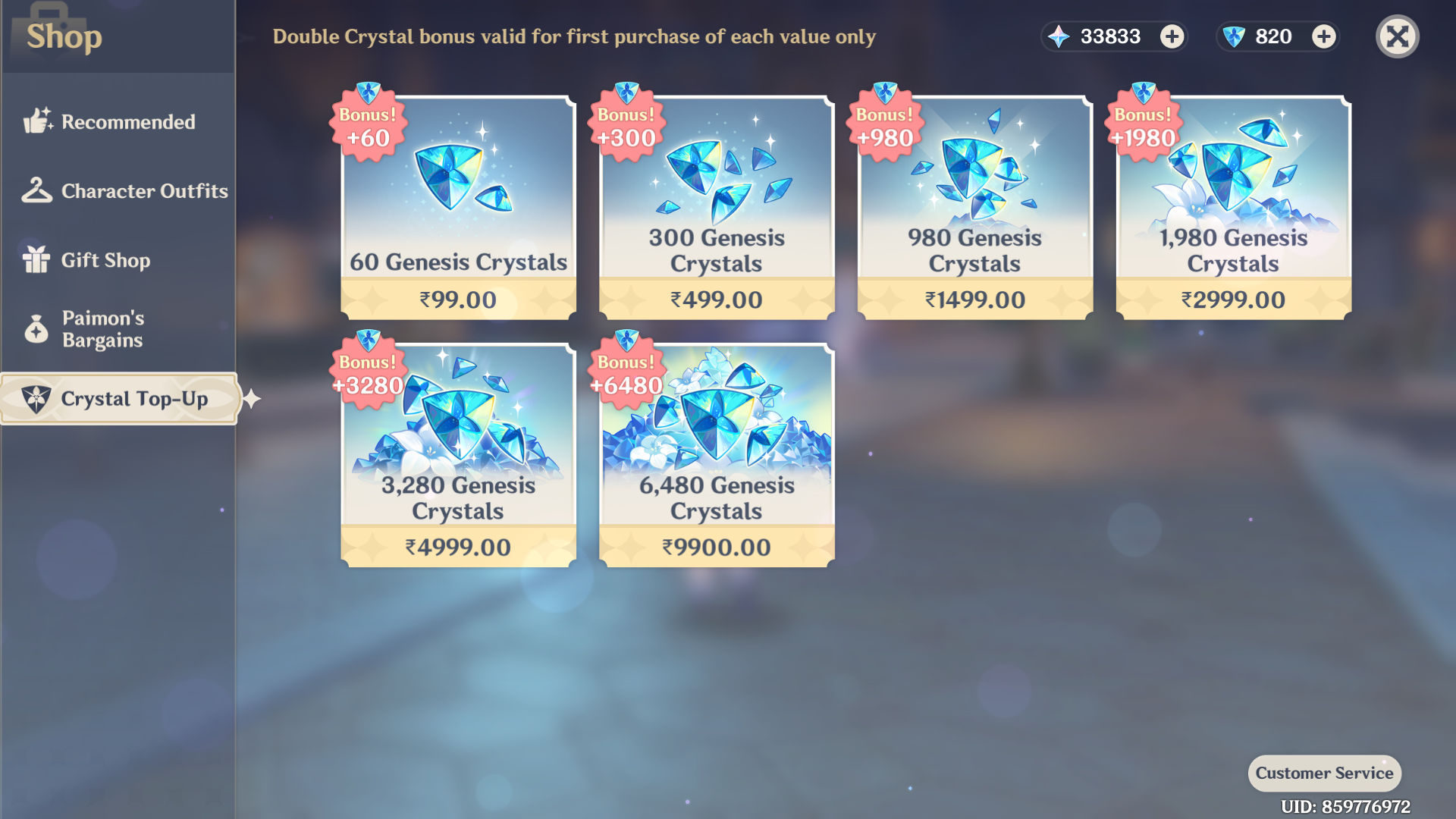 Day 2 saving for Arlecchino ( The Knave ) Genshin Impact | HoYoLAB