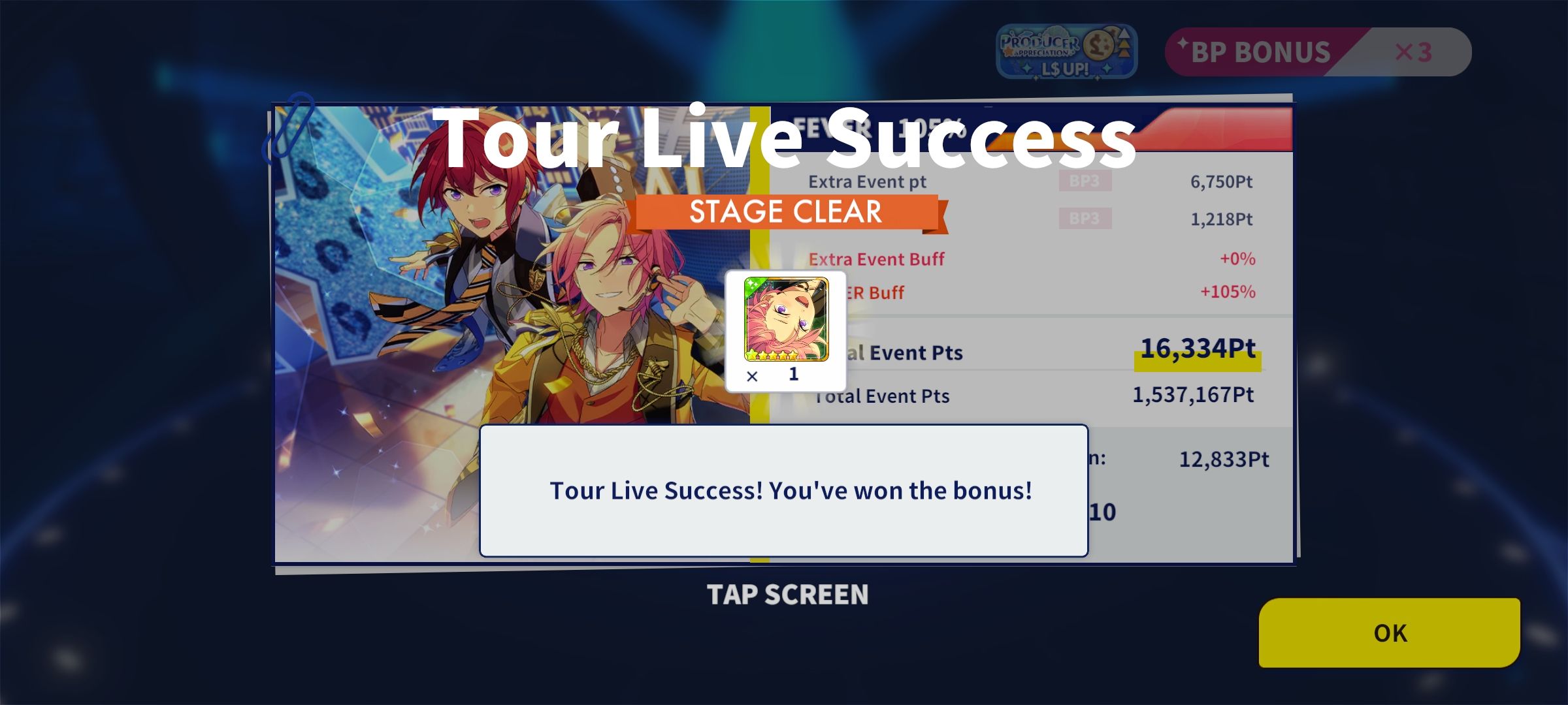 I finally got baby Kohaku & baby Tsukasa AAAAAA | HoYoLAB