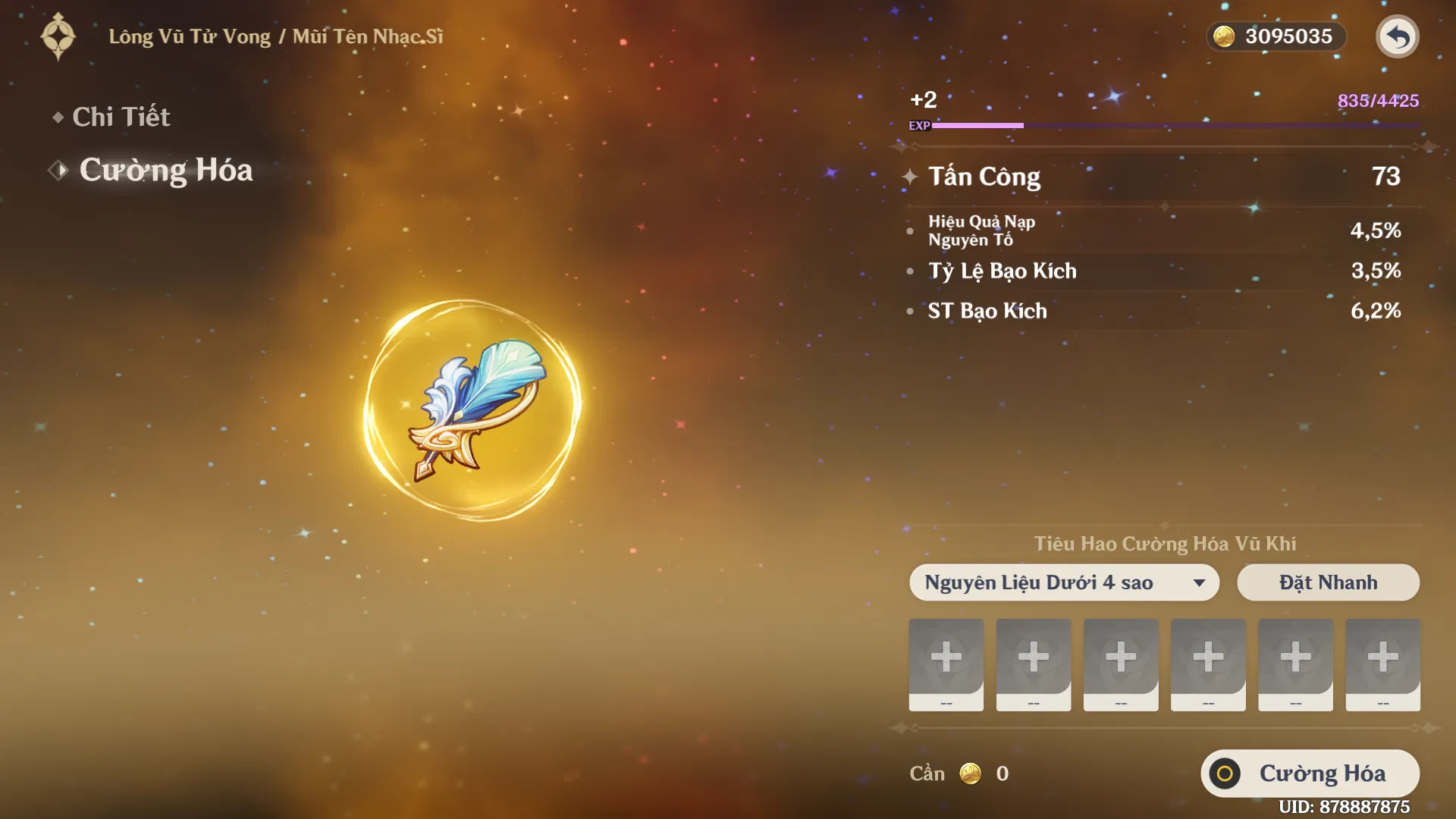 bạn hỏi tôi đây là lông gì ư ? Tôi bảo đây là lông lôn ccccc😡😡😡 Genshin ...