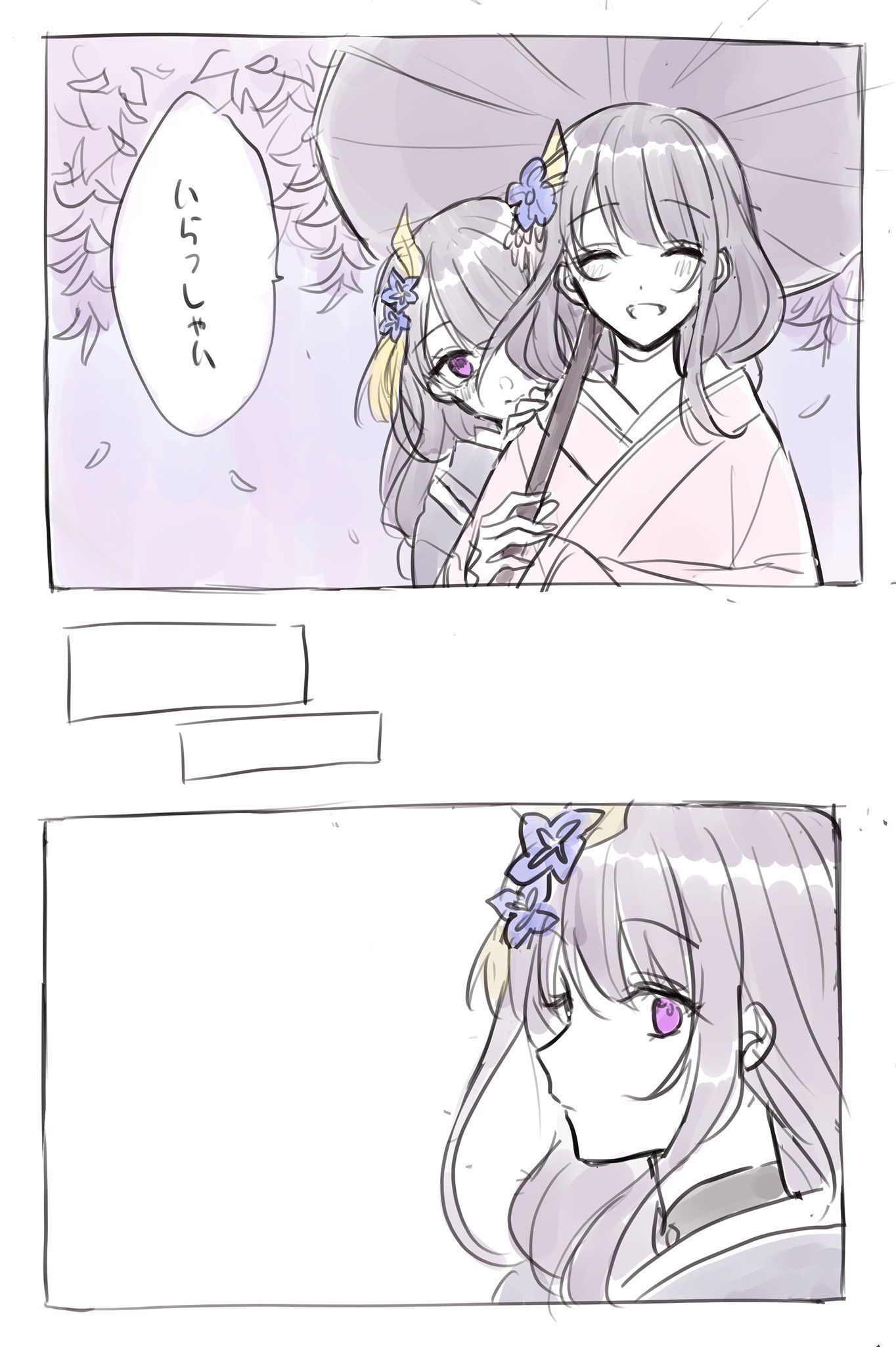 Zhongli x Ei is SO CUTE Genshin Impact | HoYoLAB