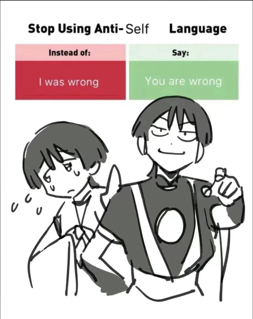 STop uSing AntI-seLf LanUaGe Genshin Impact | HoYoLAB