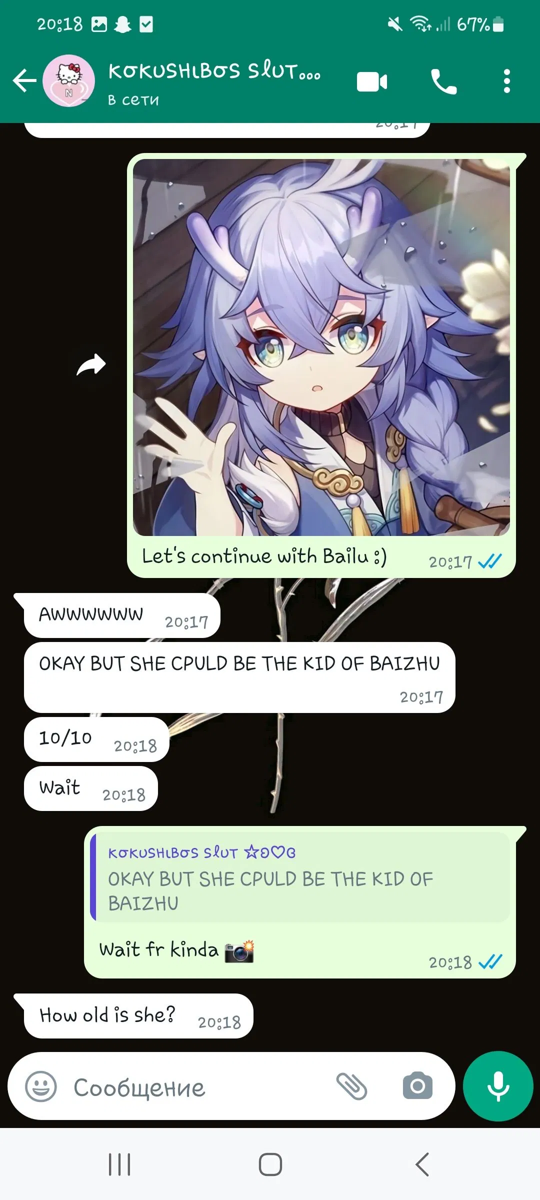 Asking my bestie to rate hsr characters 😀(females) Honkai: Star Rail ...