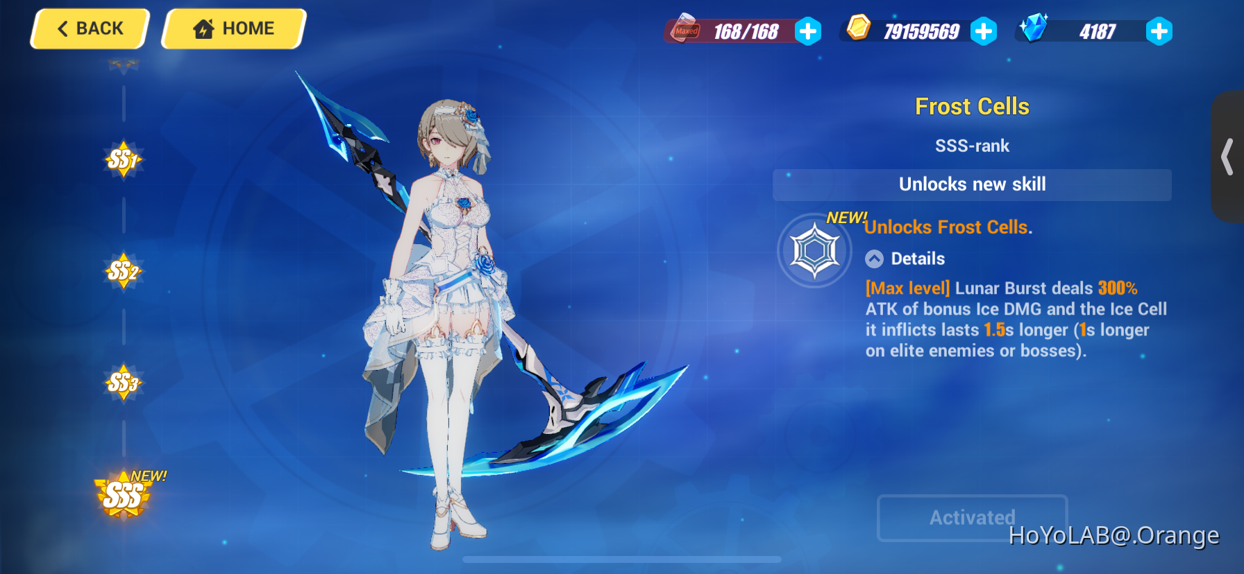 SSS Argent Knight Rita Honkai Impact 3rd | HoYoLAB