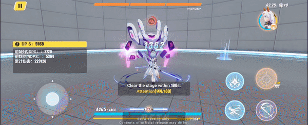 (v7.1 BETA, Valkyrie Guide: DPS) New SP Valk, STARDUST TYPE: GRISEO COSMIC EXPRESSION Honkai ...