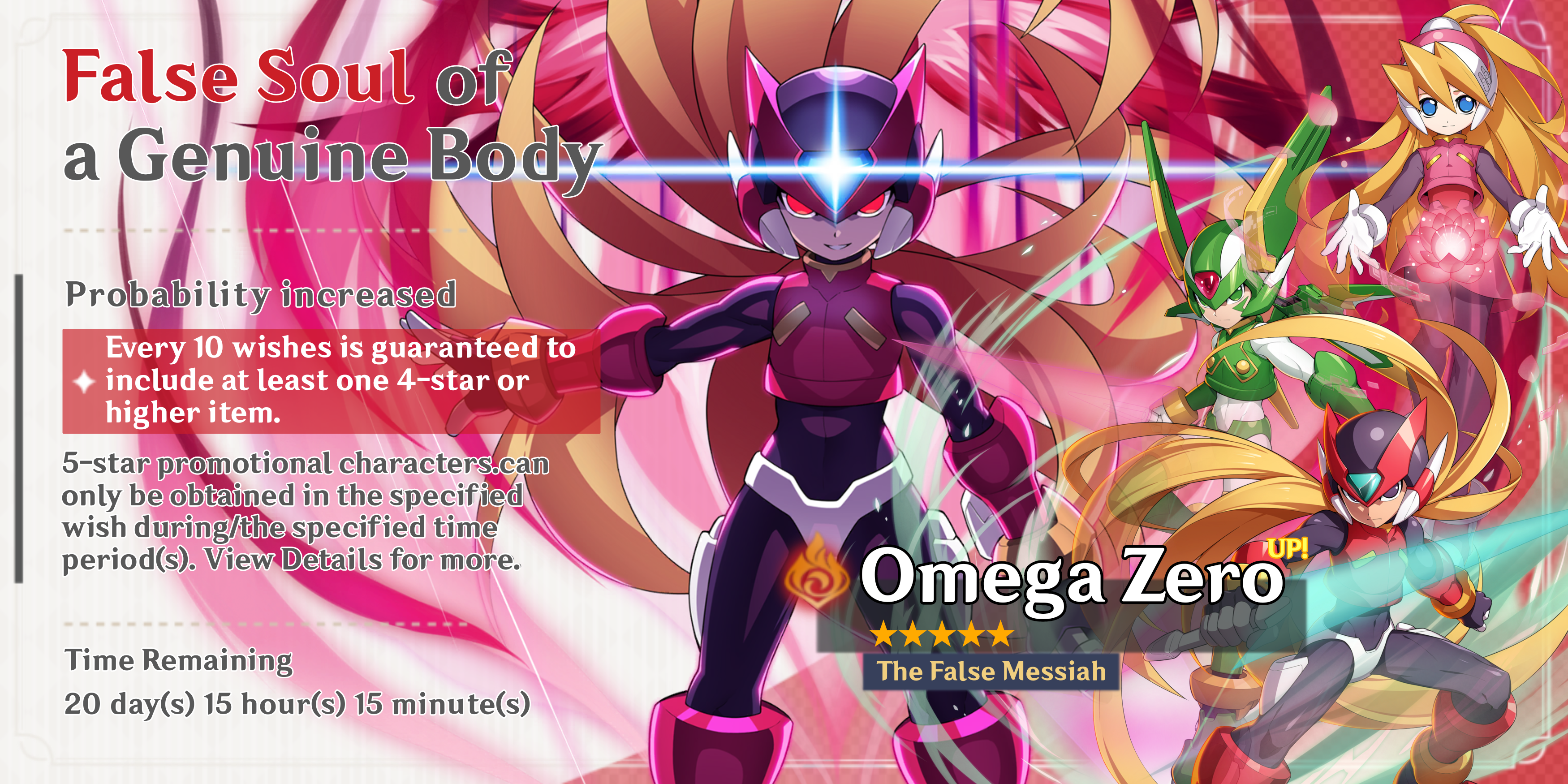 Event Banners (Omega Zero and Copy X) Genshin Impact | HoYoLAB