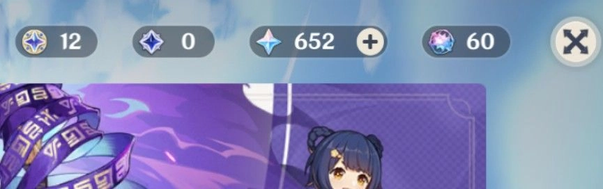 Do i Get Ryden Shogen? Or i want more? Genshin Impact | HoYoLAB